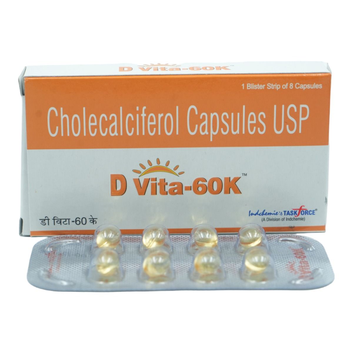 D Vita-60K Capsule 8's Price, Uses, Side Effects, Composition - Apollo ...