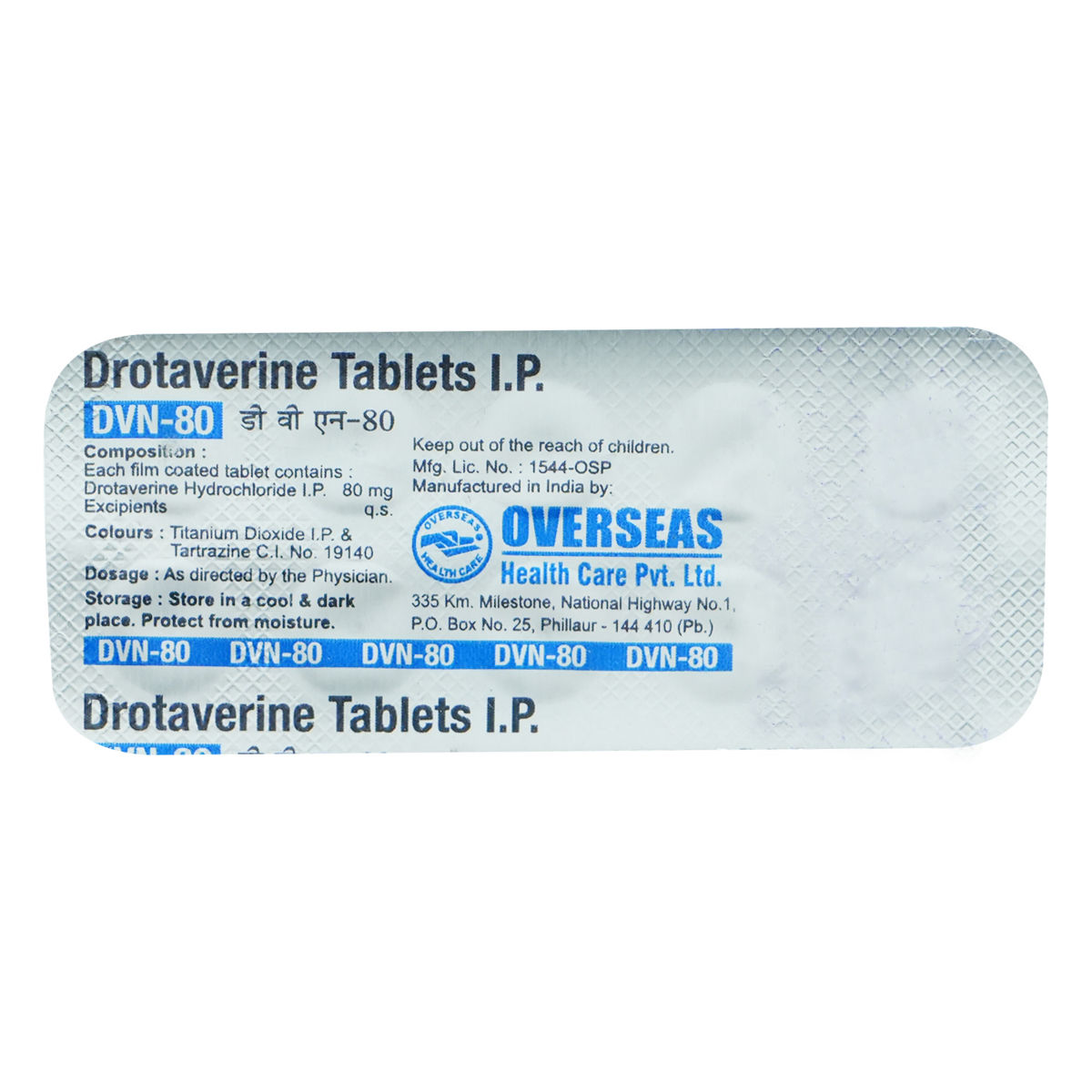 DVN-80 Tablet 10's Price, Uses, Side Effects, Composition - Apollo Pharmacy