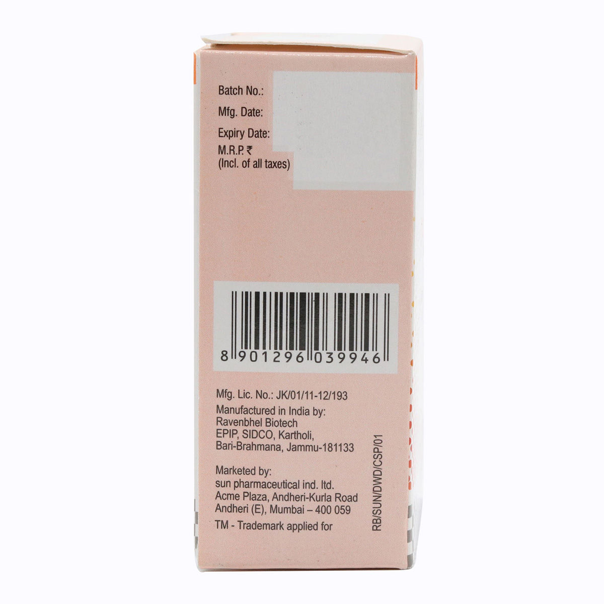 D-Well Drops 30 ml Price, Uses, Side Effects, Composition - Apollo Pharmacy