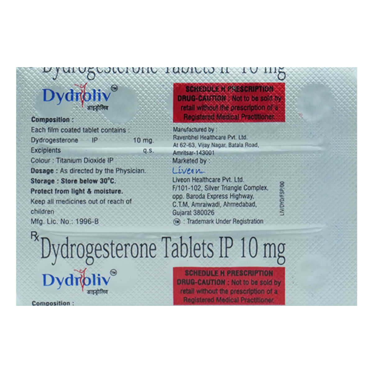 Dydroliv Tablet | Uses, Side Effects, Price | Apollo Pharmacy