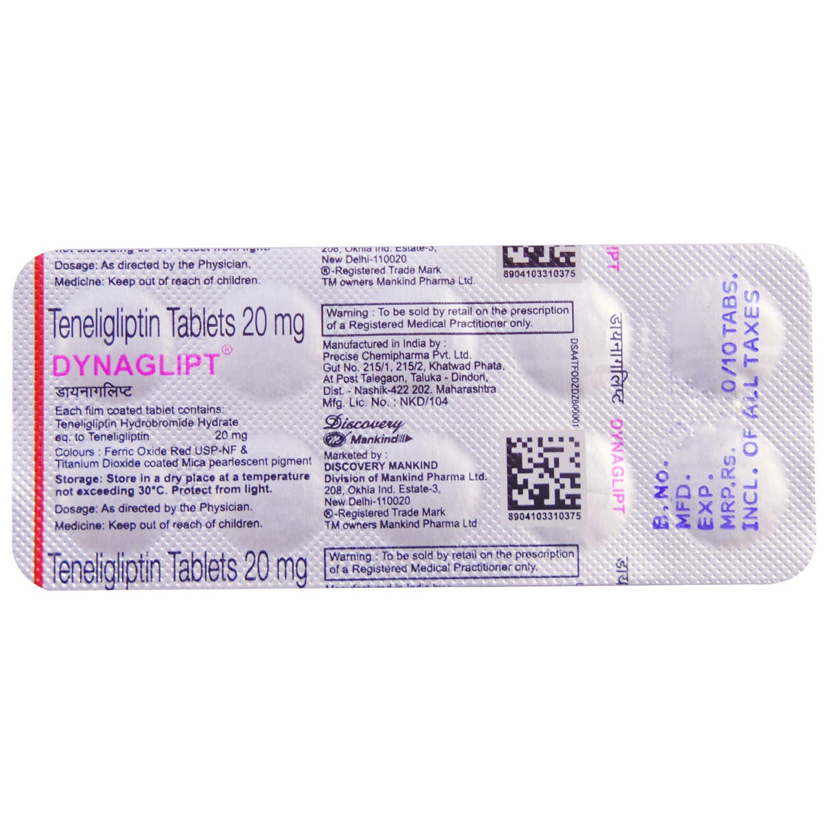 Dynaglipt Tablet | Uses, Side Effects, Price | Apollo Pharmacy