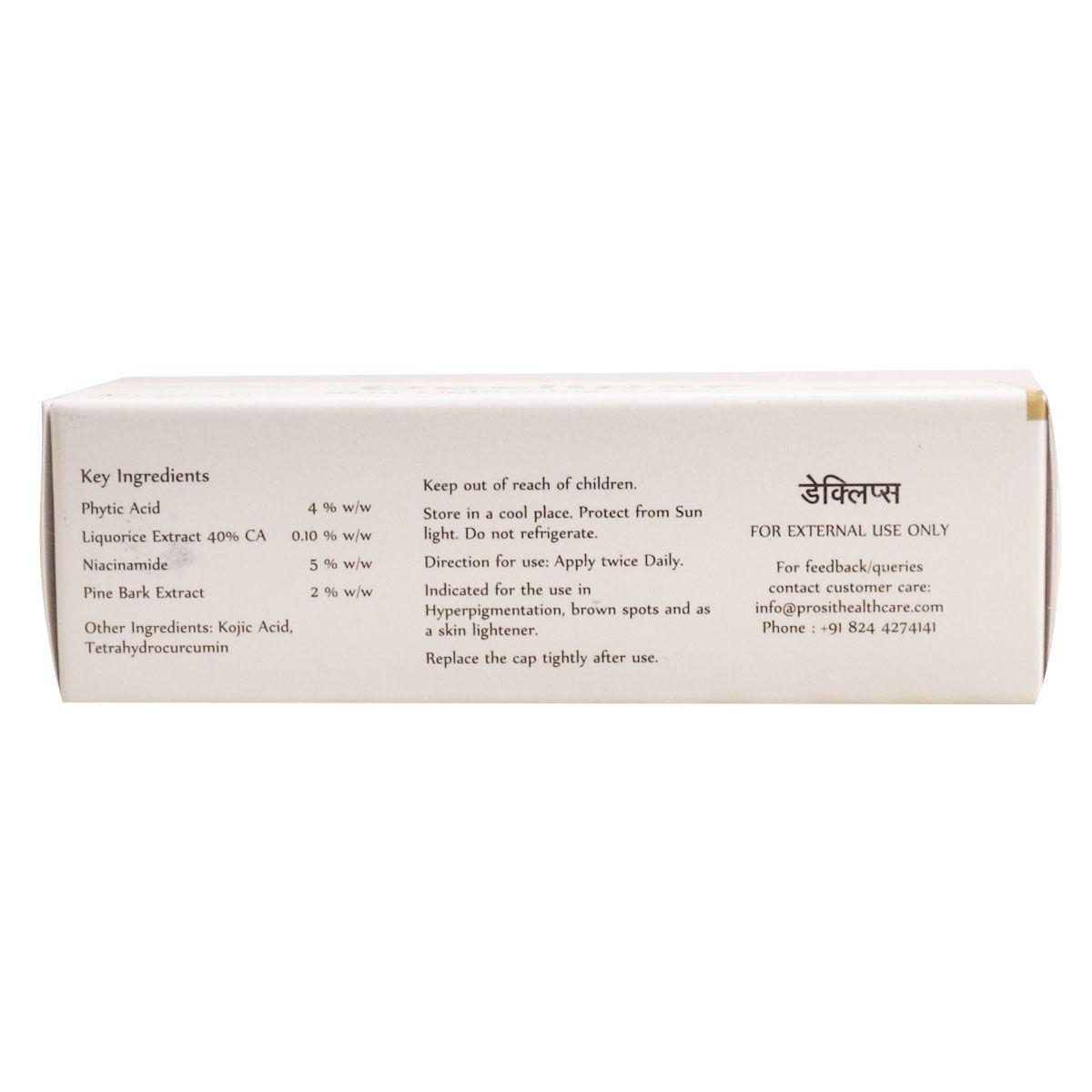 Declipse Cream 20 gm Price, Uses, Side Effects, Composition - Apollo ...