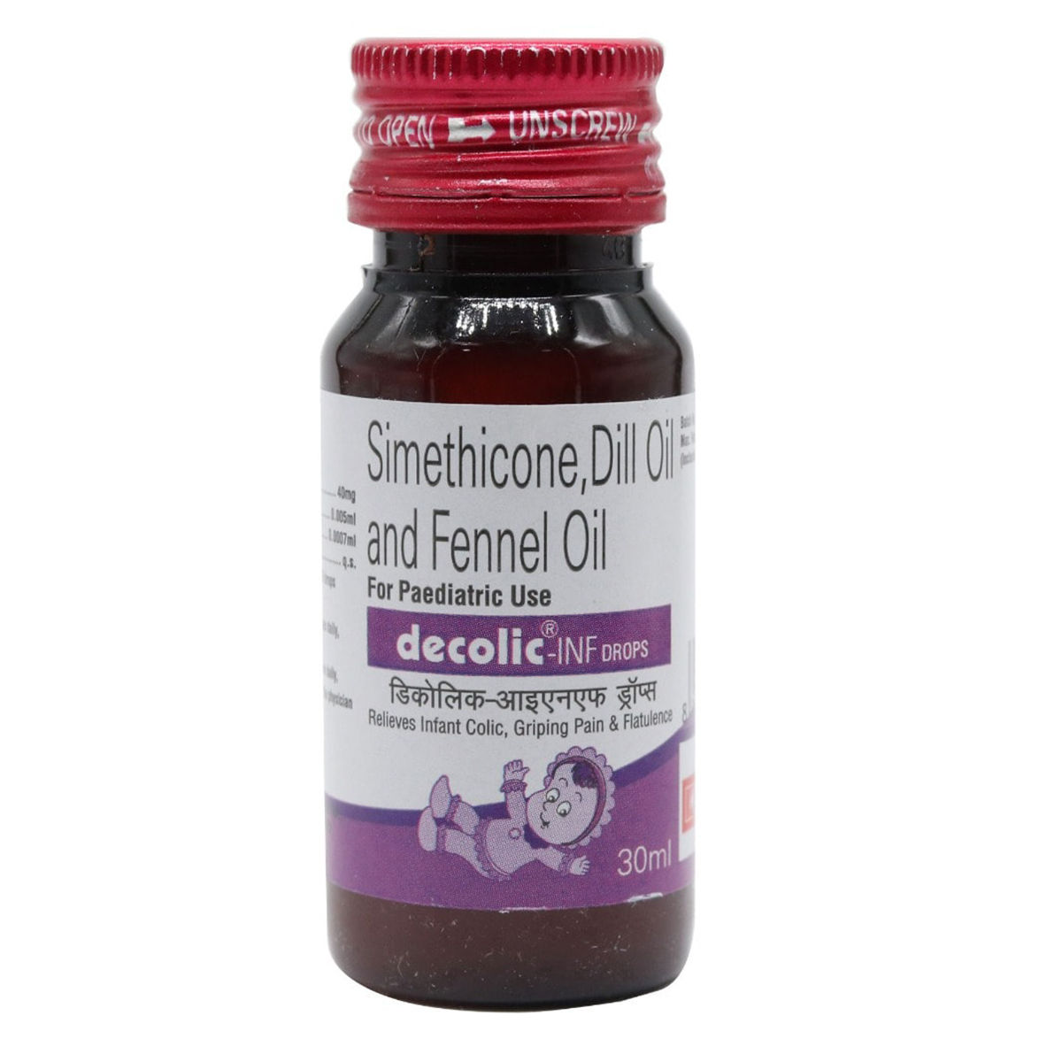 Decolic Infant oral Drop | Uses, Side Effects, Price | Apollo Pharmacy