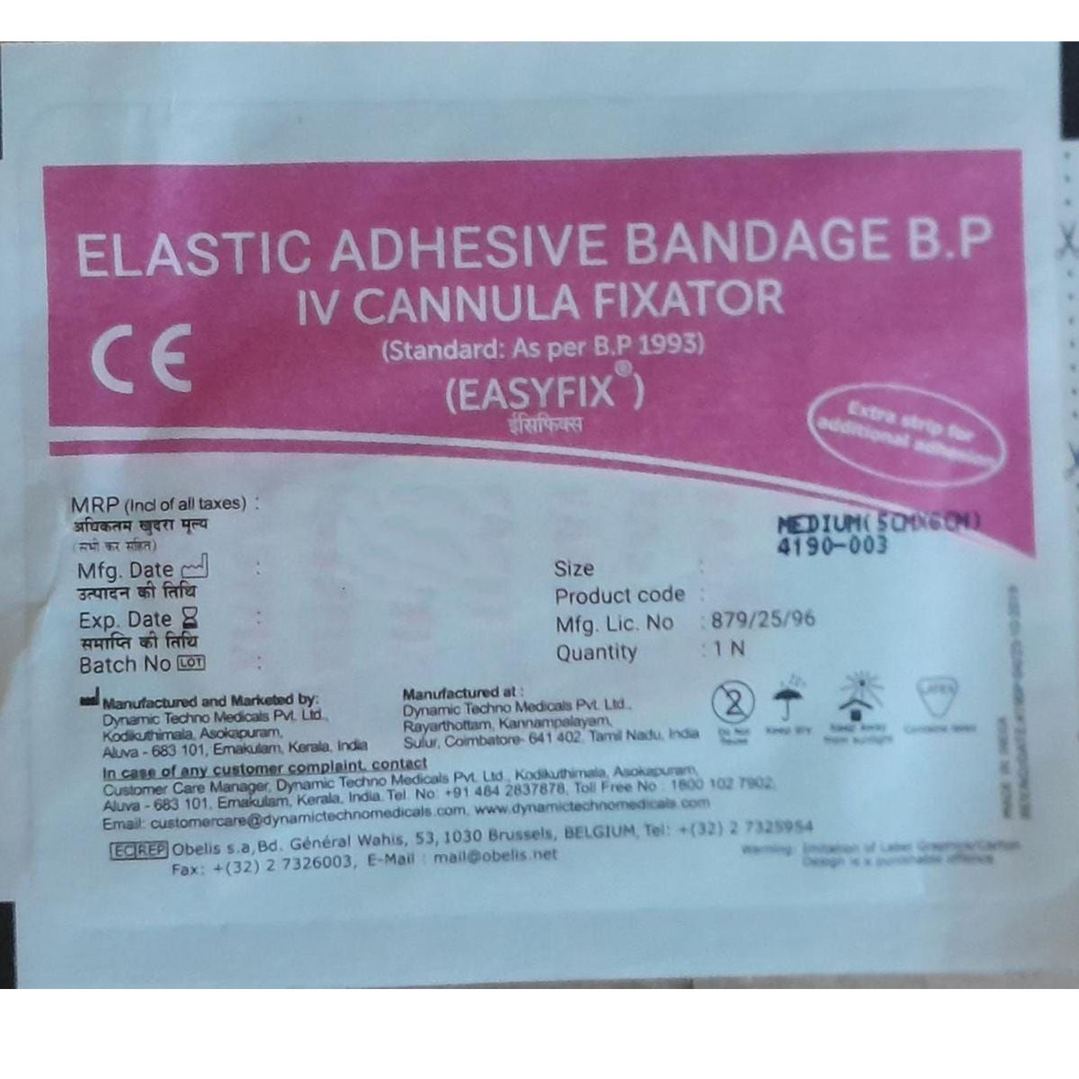 Buy Dyna Easy Fix Large, 1 Count | 19 Minutes Delivery | Apollo Pharmacy