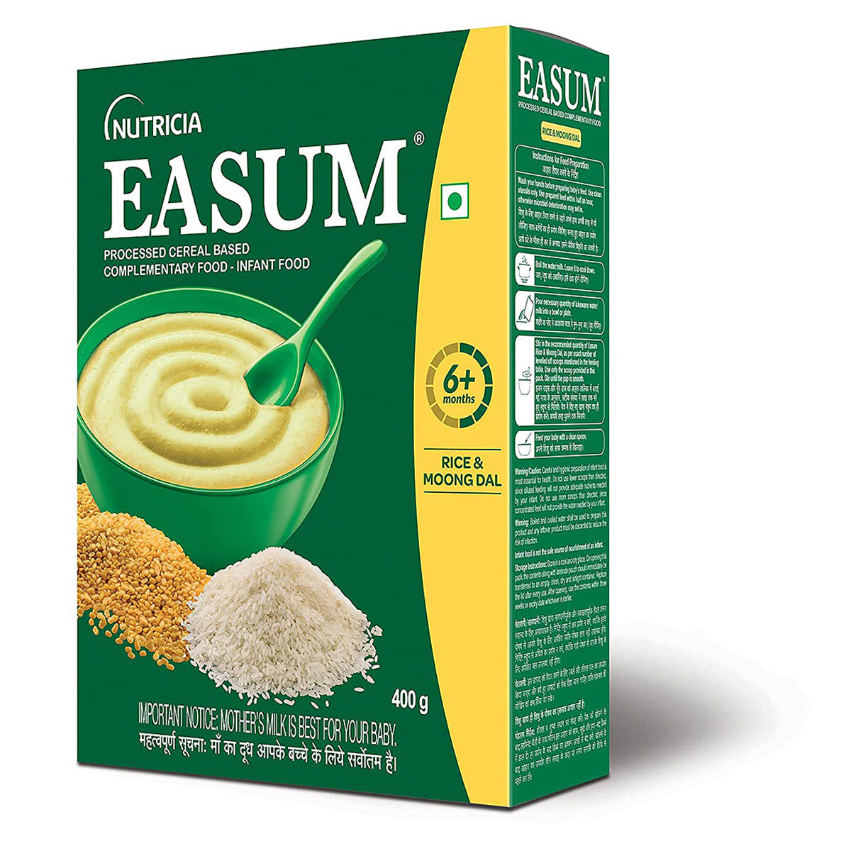 Nutrica Easum Rice & Moong Dal Baby Cereal, 400 gm Price, Uses, Side ...