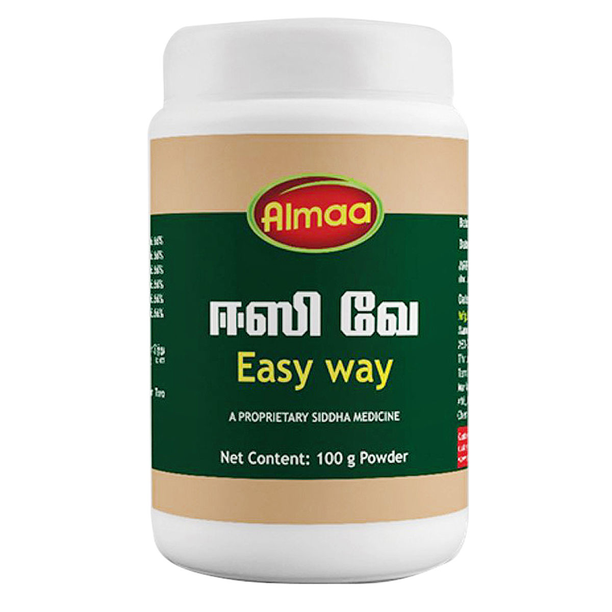 Almaa Easy Way Powder, 100 gm Price, Uses, Side Effects, Composition ...