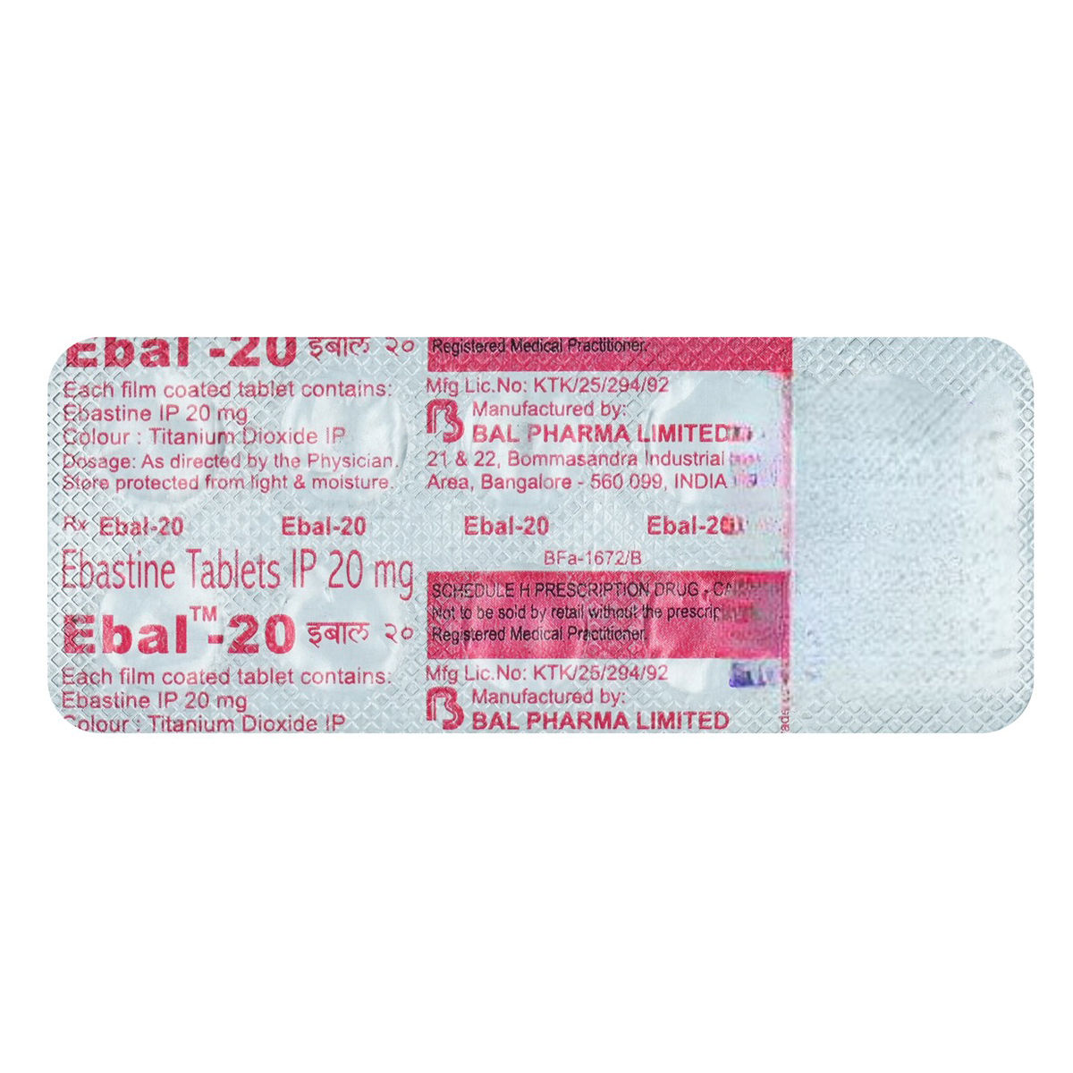 Ebal-20mg Tablet | Uses, Side Effects, Price | Apollo Pharmacy