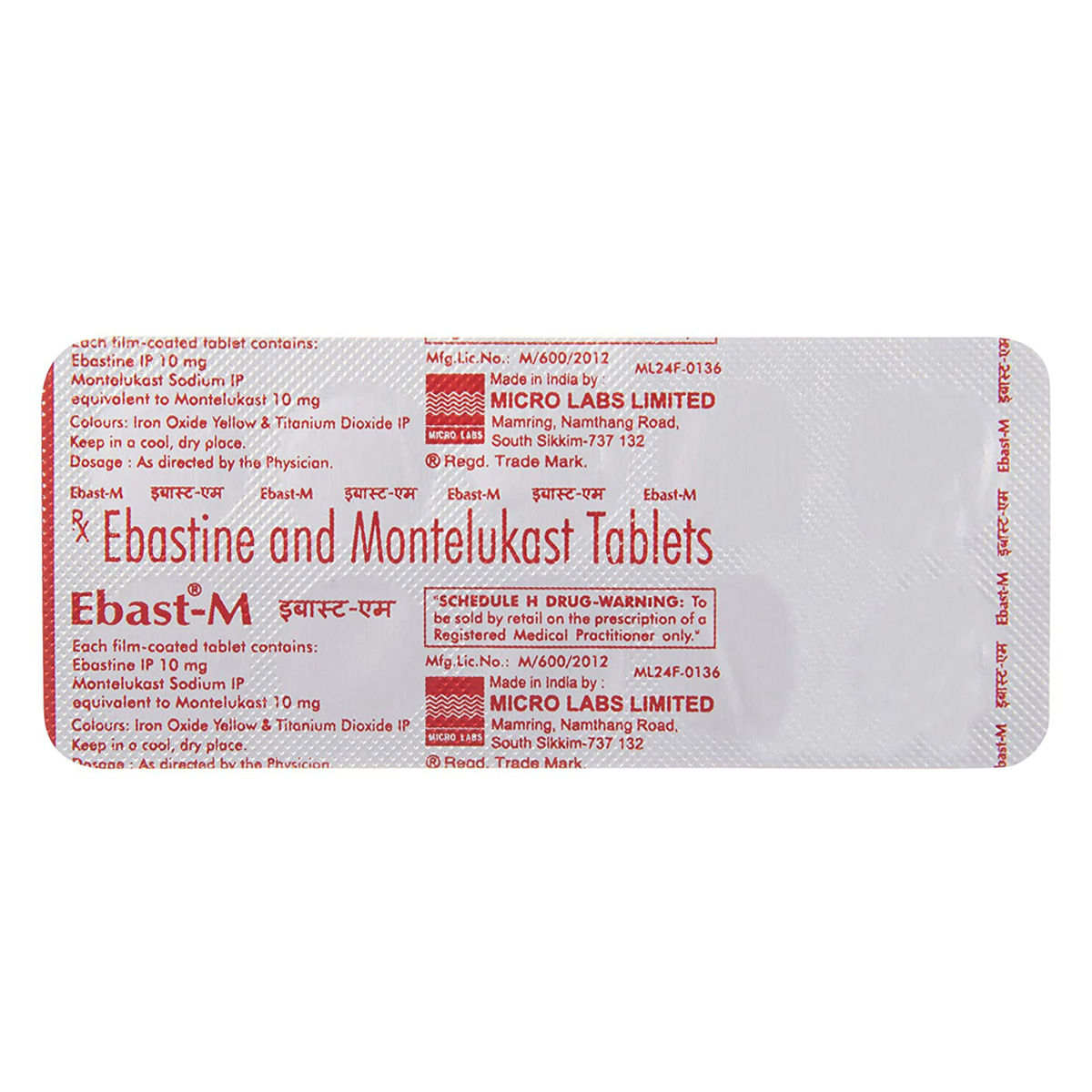 Ebast-M Tablet 15's Price, Uses, Side Effects, Composition - Apollo ...