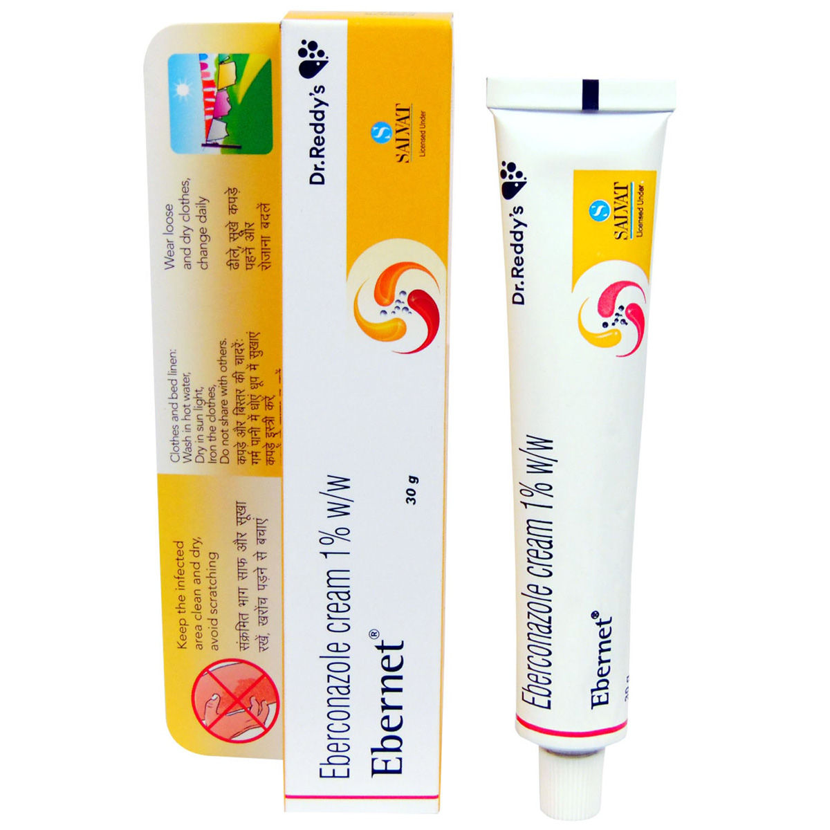 Ebernet Cream | Uses, Side Effects, Price | Apollo Pharmacy