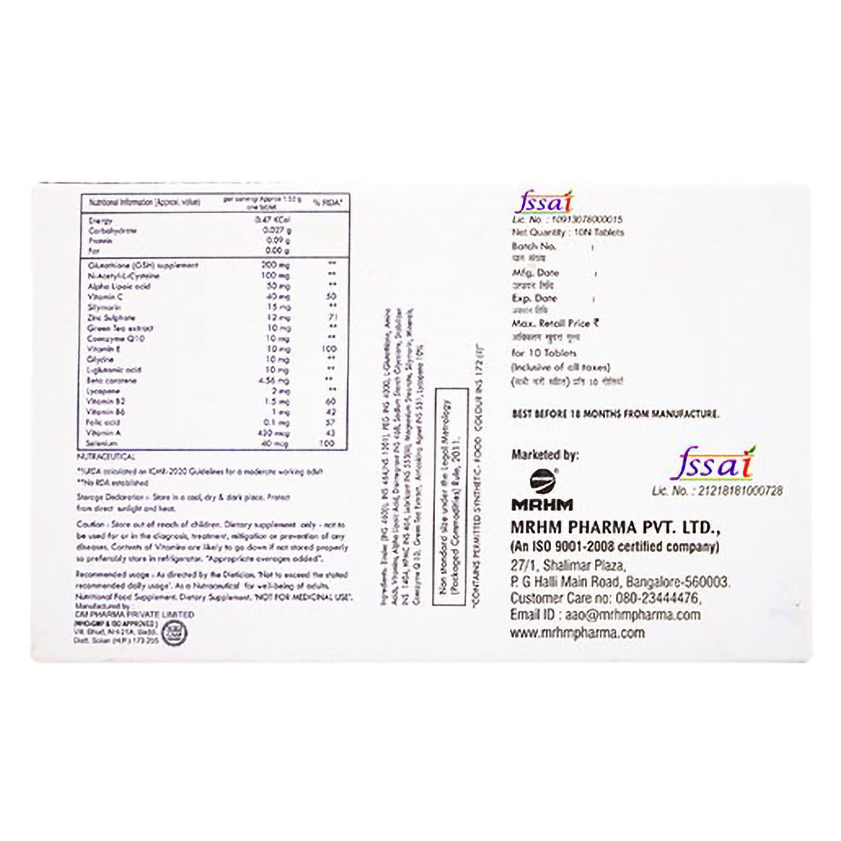 Ec Glow G Tablet | Uses, Side Effects, Price | Apollo Pharmacy