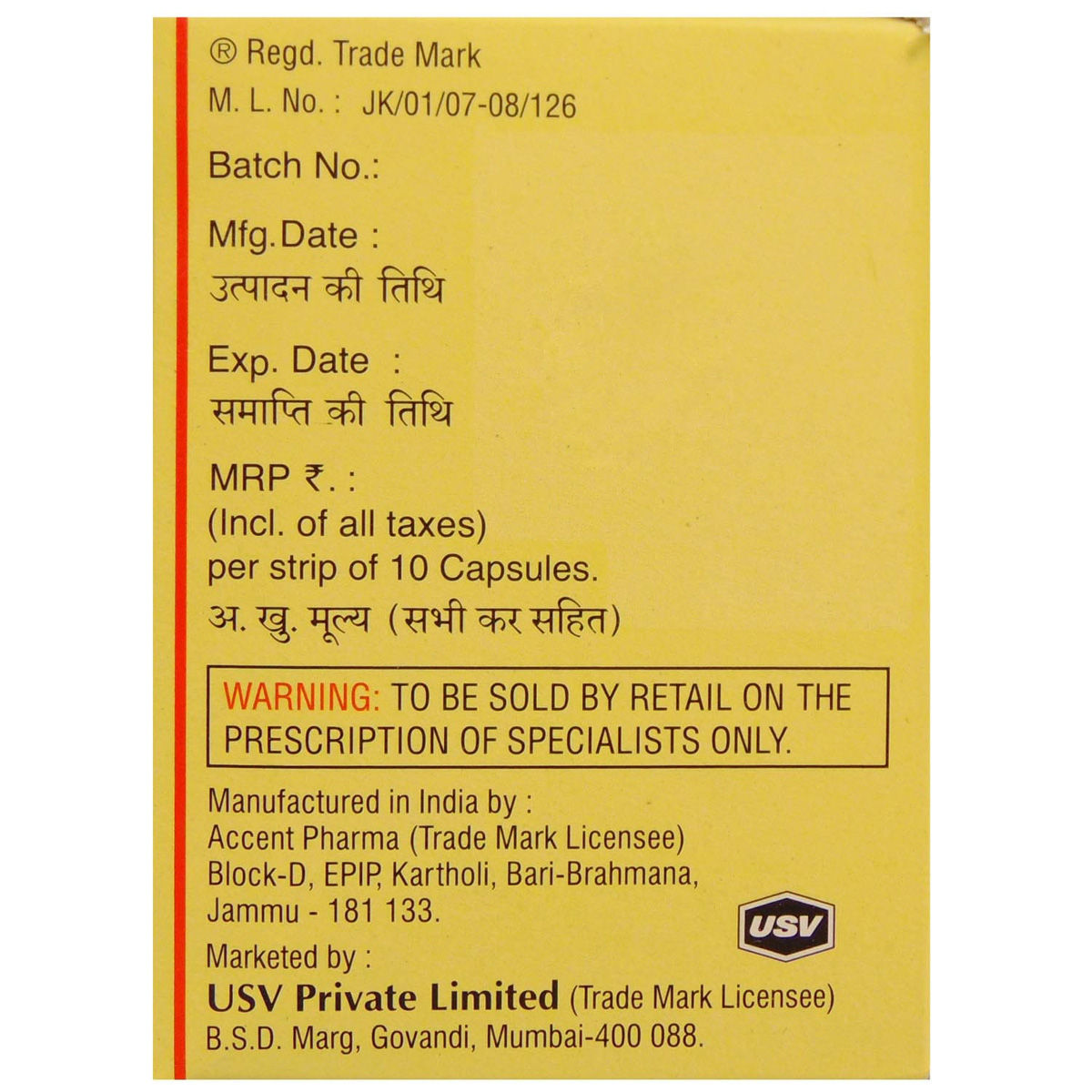 Ecosprin AV 75/20 Capsule 10's Price, Uses, Side Effects, Composition ...