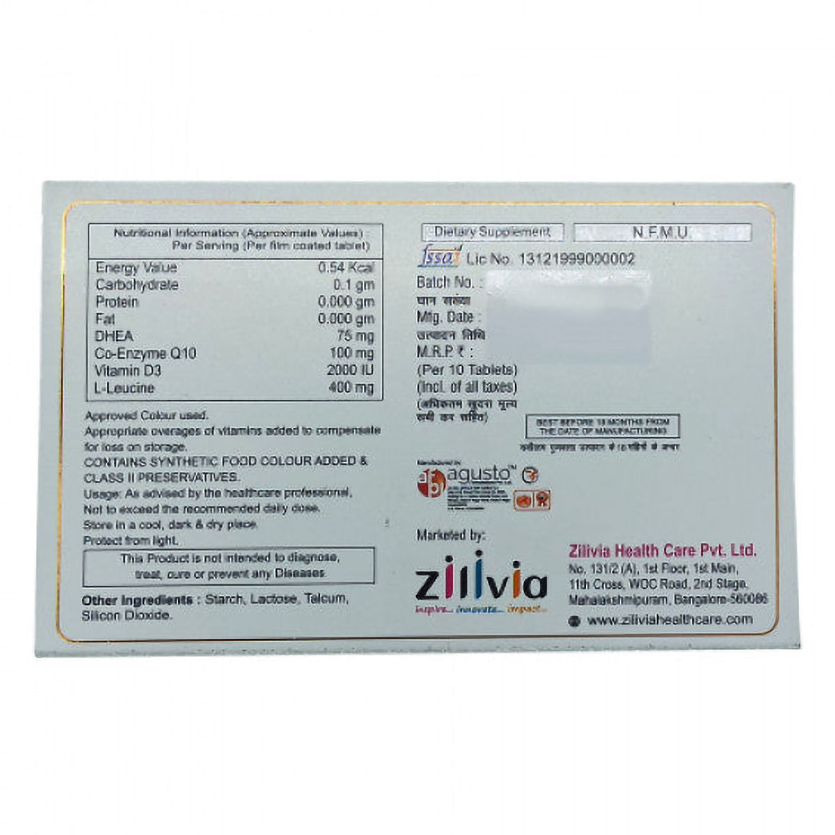 Egcel Tablet 10's Price, Uses, Side Effects, Composition - Apollo Pharmacy
