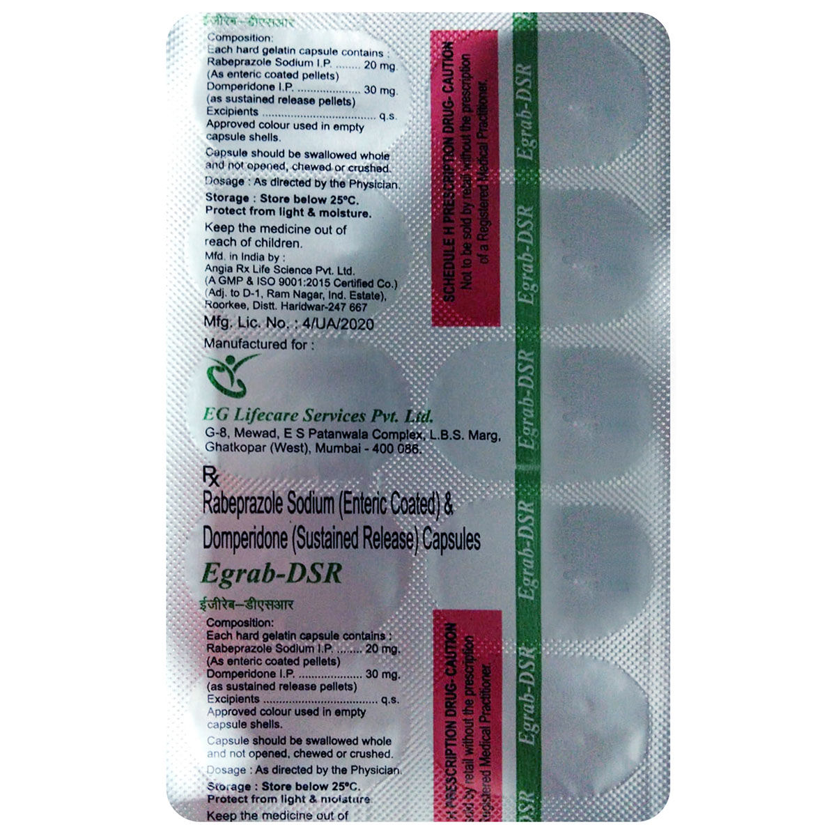 Egrab-DSR Capsule | Uses, Side Effects, Price | Apollo Pharmacy