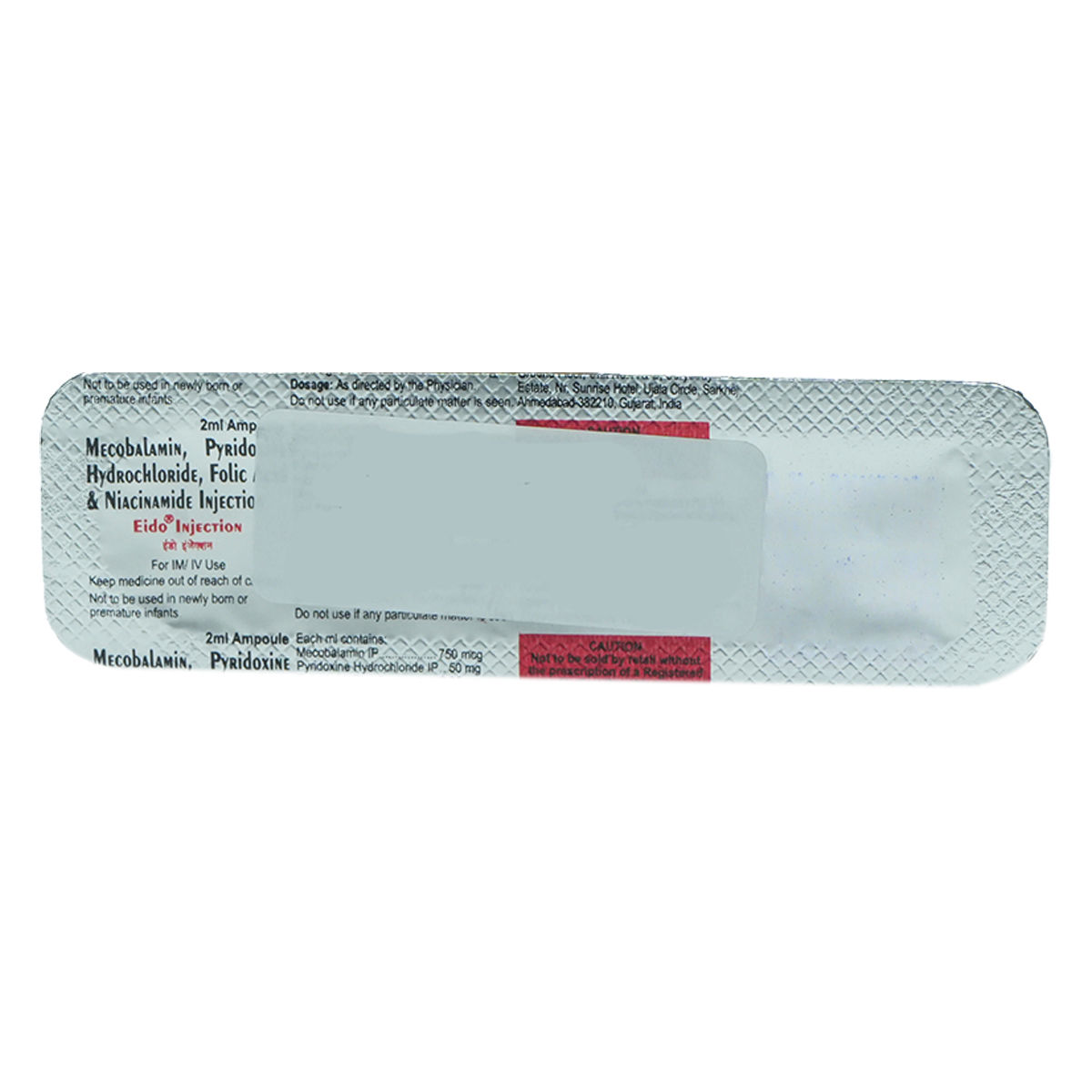 Eido Injection (5 x 2 ml) Price, Uses, Side Effects, Composition ...