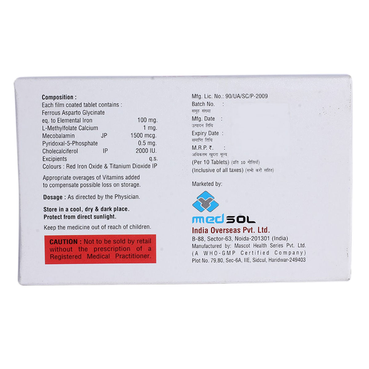 Eios Fe Tablet 10's Price, Uses, Side Effects, Composition - Apollo ...