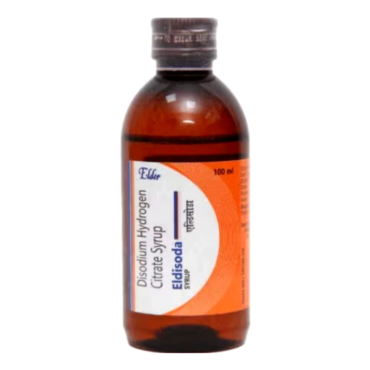 Eldisoda Syrup | Uses, Side Effects, Price | Apollo Pharmacy