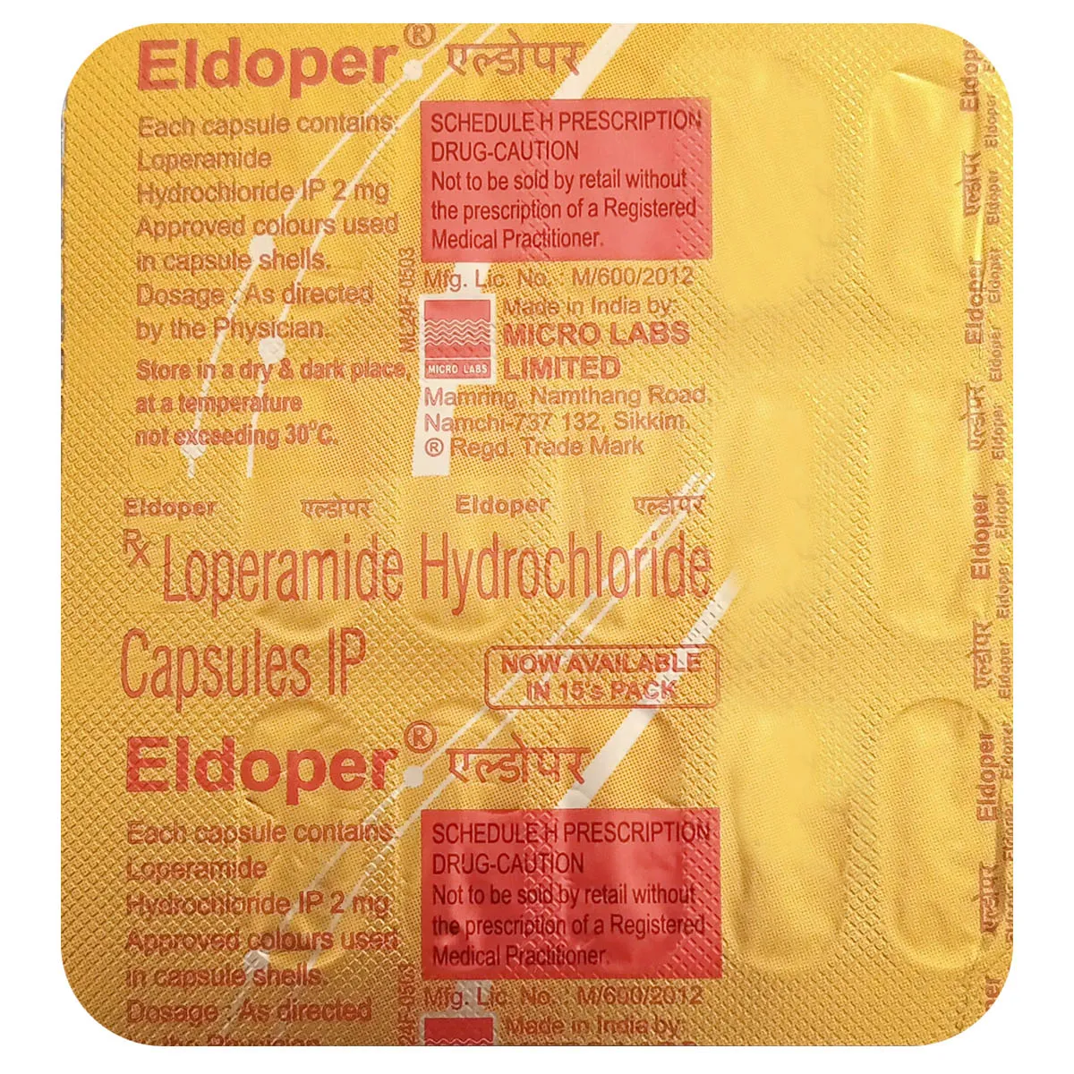 human diarrhea tablets