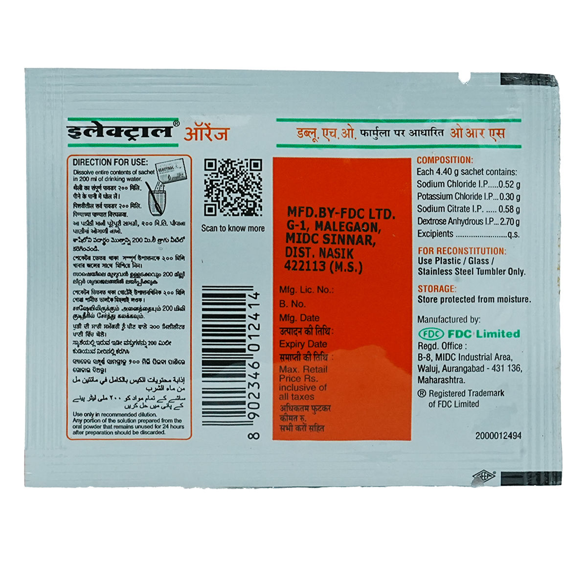 Electral Orange Powder | Uses, Side Effects, Price | Apollo Pharmacy