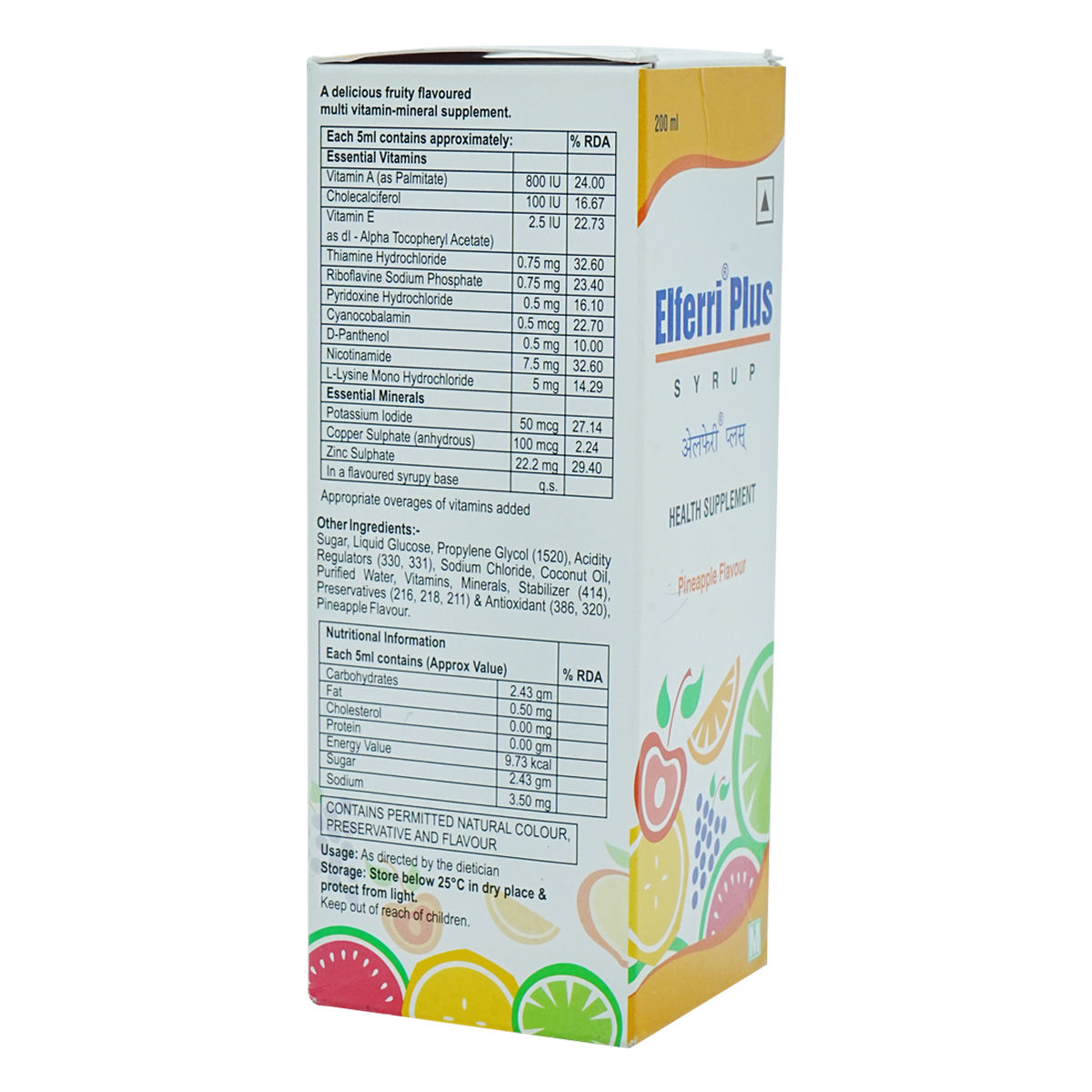 Elferri Plus Syrup 200 ml Price, Uses, Side Effects, Composition ...