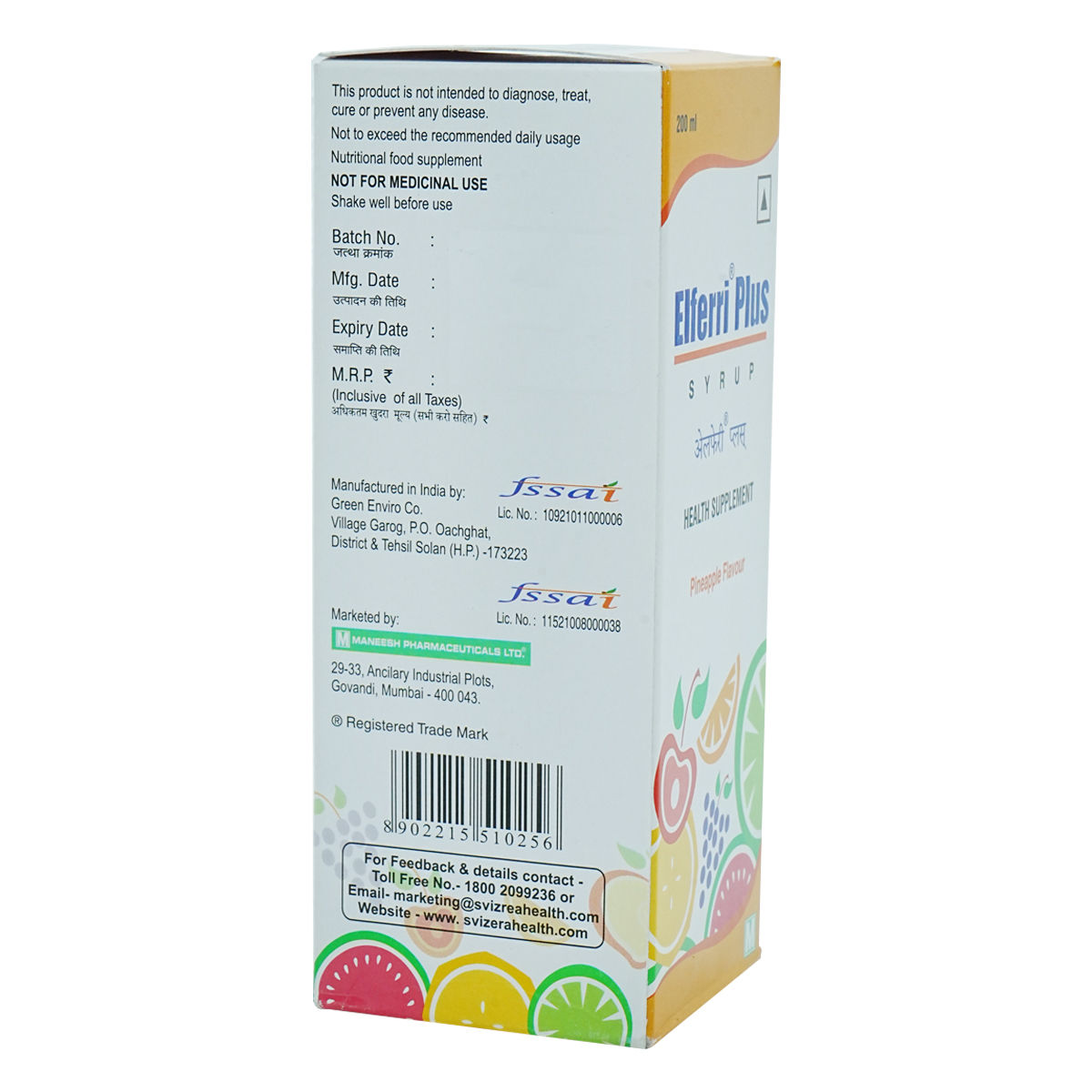 Elferri Plus Syrup 200 ml Price, Uses, Side Effects, Composition ...