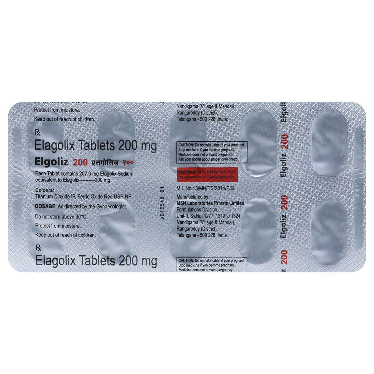 Elgoliz 200 Tablet 10's | Uses, Side Effects, Price | Apollo Pharmacy