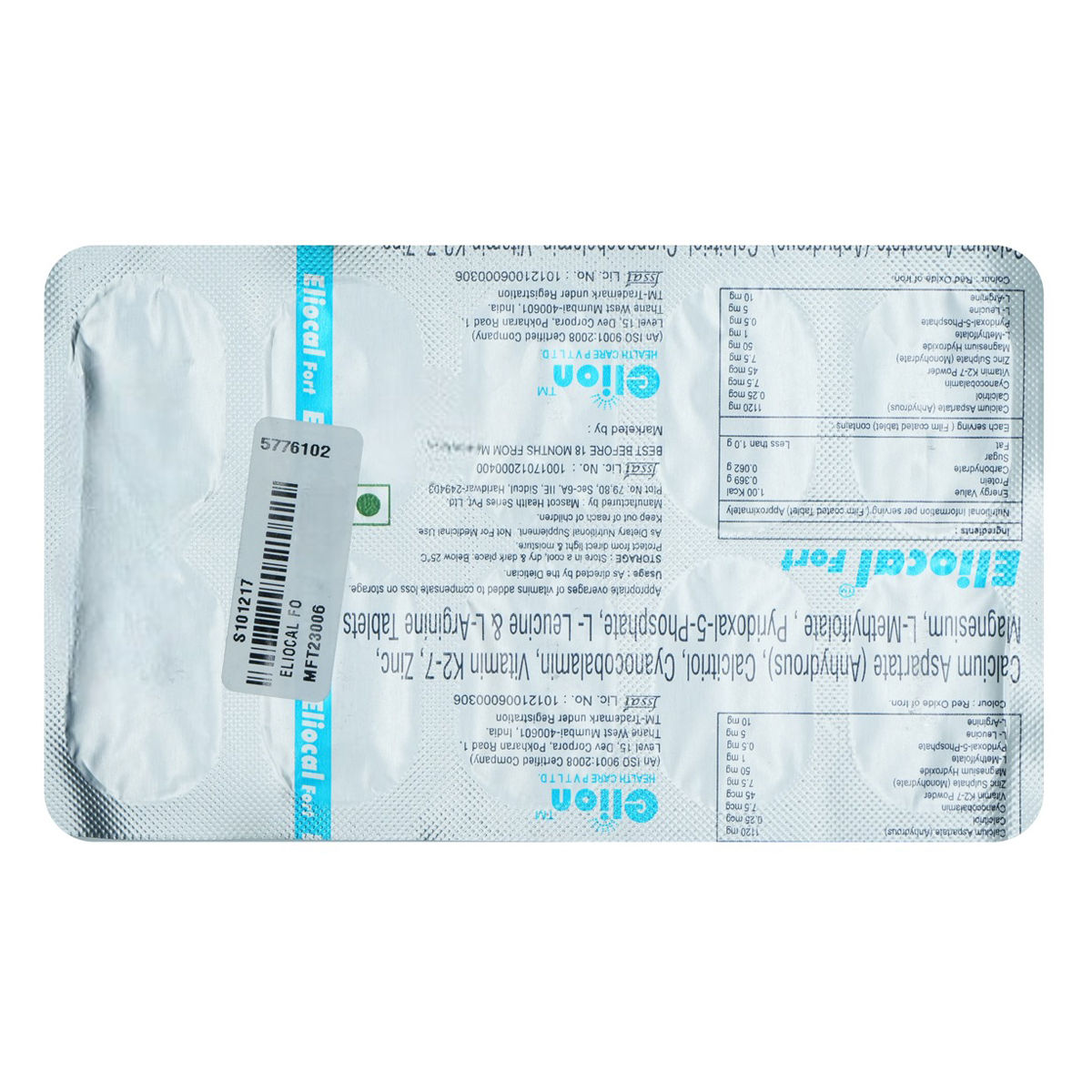 Eliocal Fort Tablet | Uses, Side Effects, Price | Apollo Pharmacy