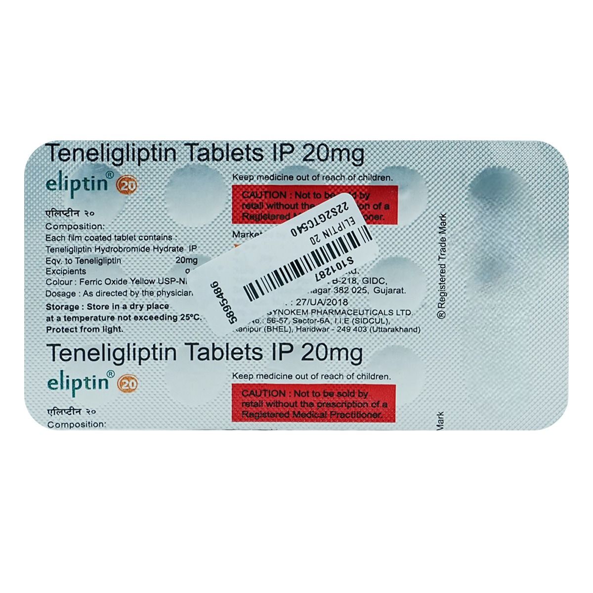 Eliptin 20 Tablets | Uses, Side Effects, Price | Apollo Pharmacy