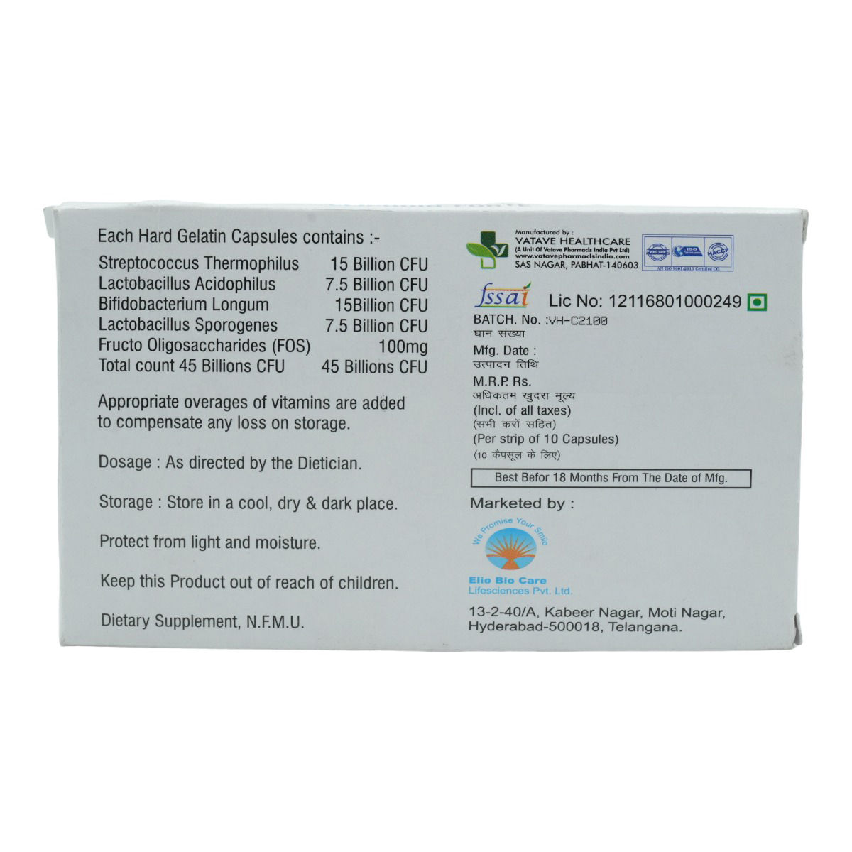 Eliproin-Forte Capsule 10's Price, Uses, Side Effects, Composition ...