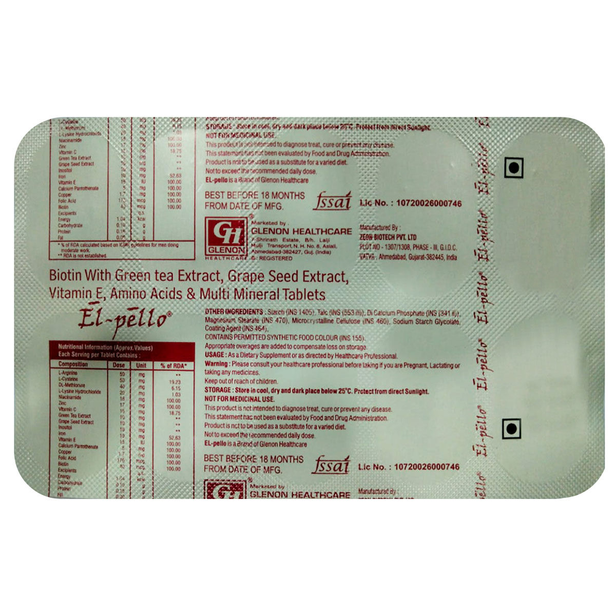 El-Pello Tablet | Uses, Side Effects, Price | Apollo Pharmacy