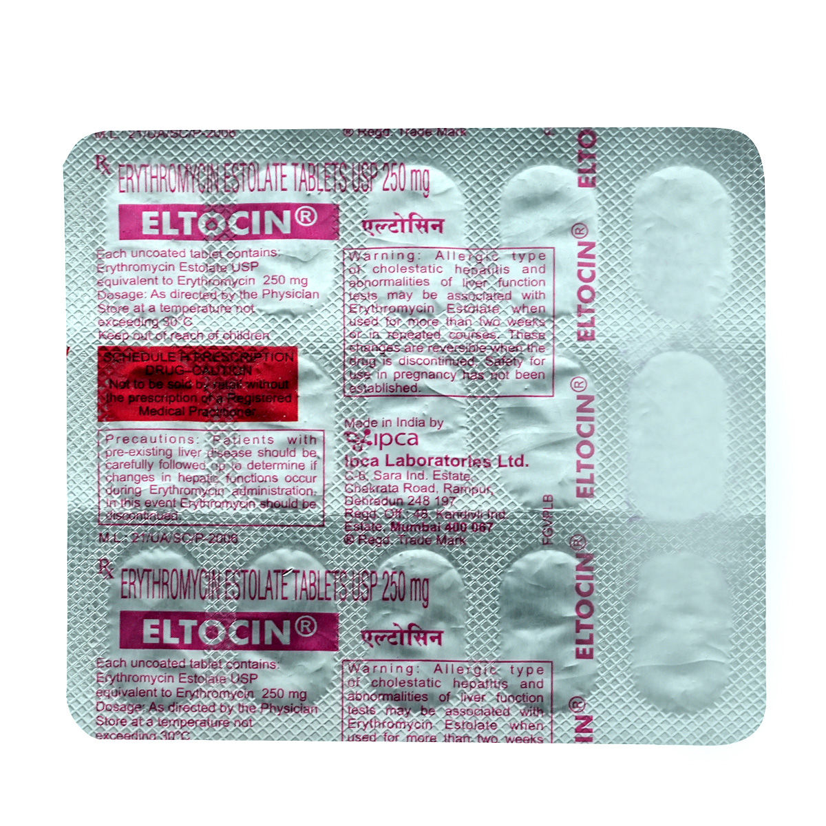 Eltocin Tablet | Uses, Side Effects, Price | Apollo Pharmacy
