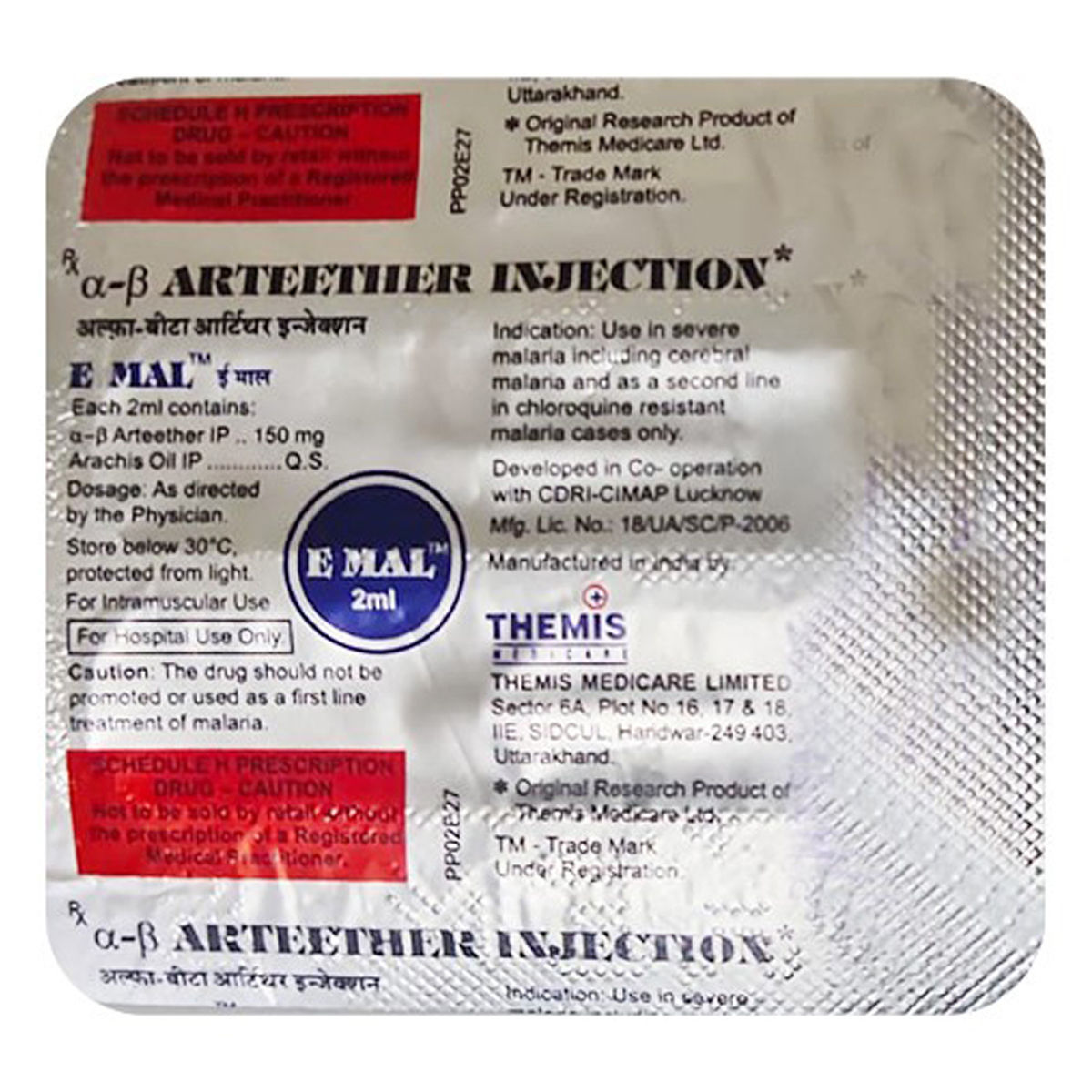 EMAL INJECTION 150MG Price, Uses, Side Effects, Composition - Apollo ...