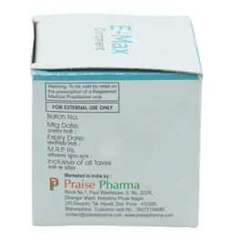 Buy E-Max Ointment | 19 Minutes Delivery | Apollo Pharmacy