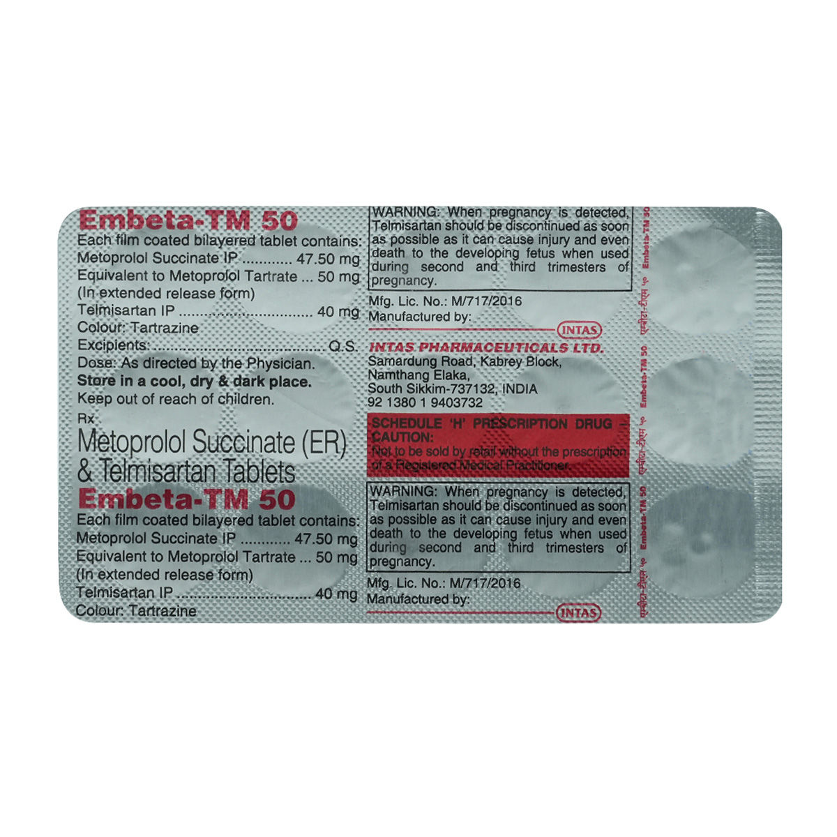 Embeta-TM 50 Tablet | Uses, Side Effects, Price | Apollo Pharmacy