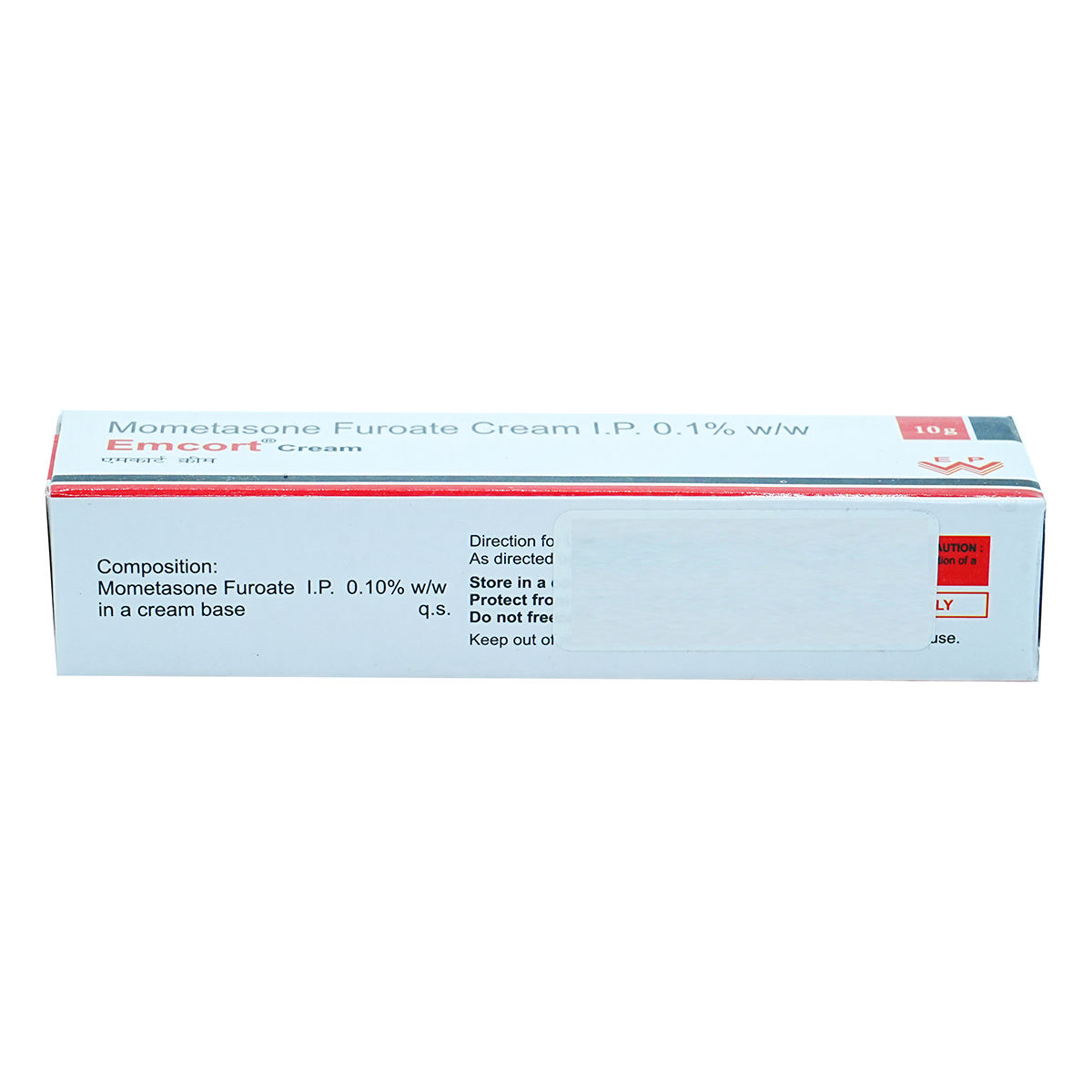 Emcort Cream | Uses, Side Effects, Price | Apollo Pharmacy