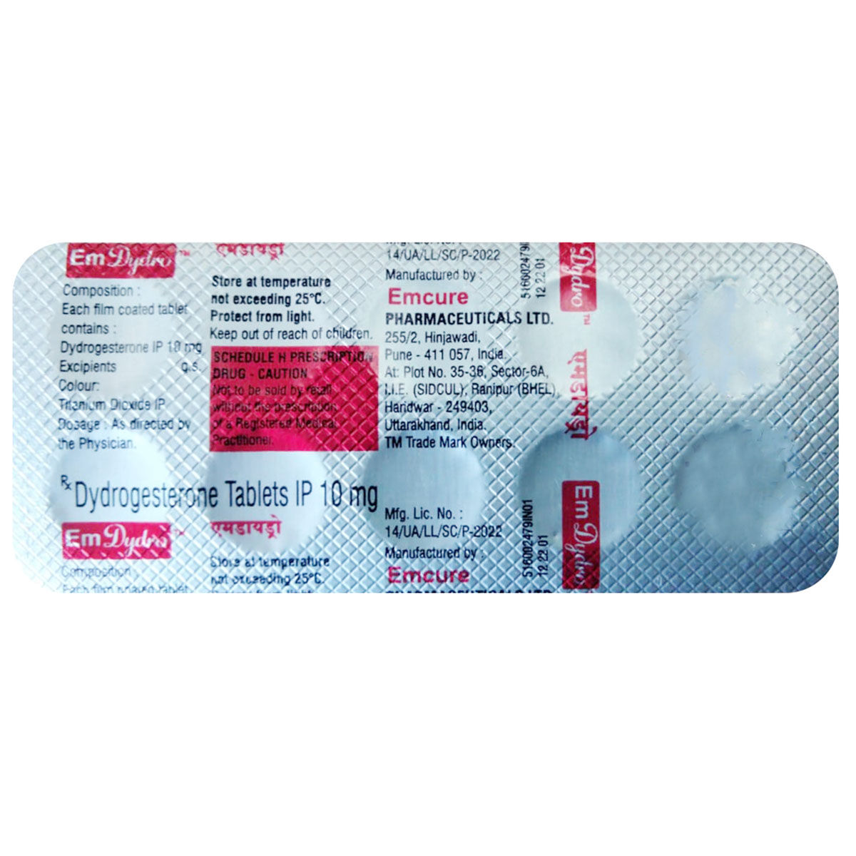 Em Dydro 10 mg Tablet | Uses, Side Effects, Price | Apollo Pharmacy