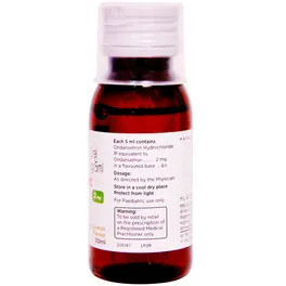 Emeset Juicy Lemon Syrup | Uses, Side Effects, Price | Apollo Pharmacy