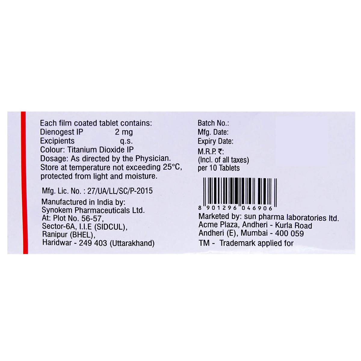 Emersa Tablet | Uses, Side Effects, Price | Apollo Pharmacy
