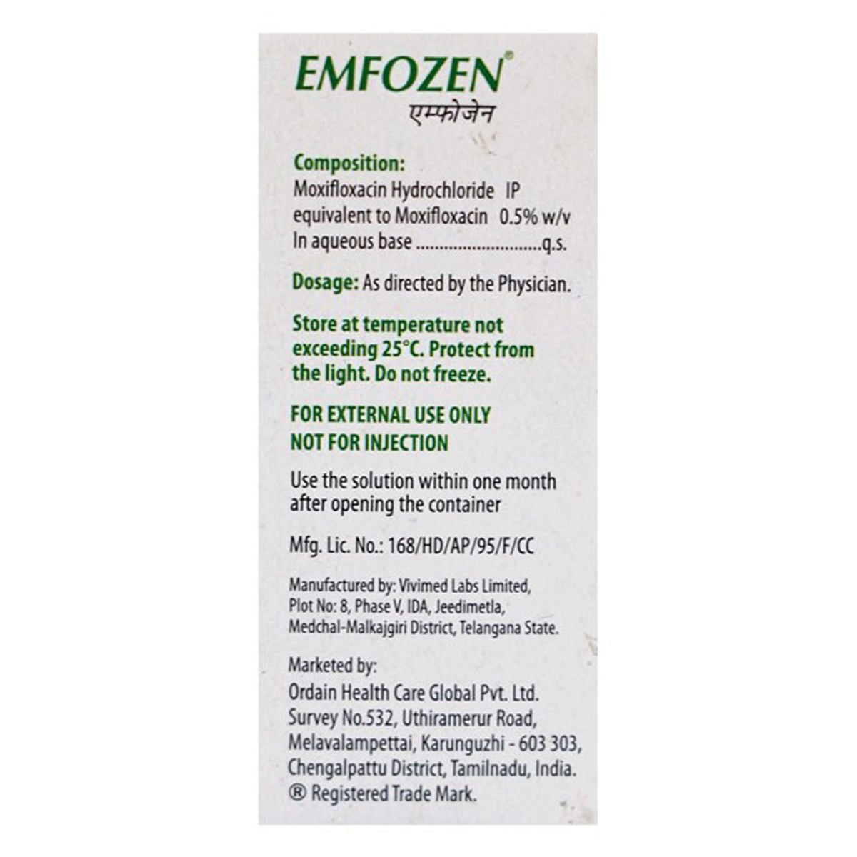 Emfozen Eye Drops 5 ml Price, Uses, Side Effects, Composition - Apollo ...