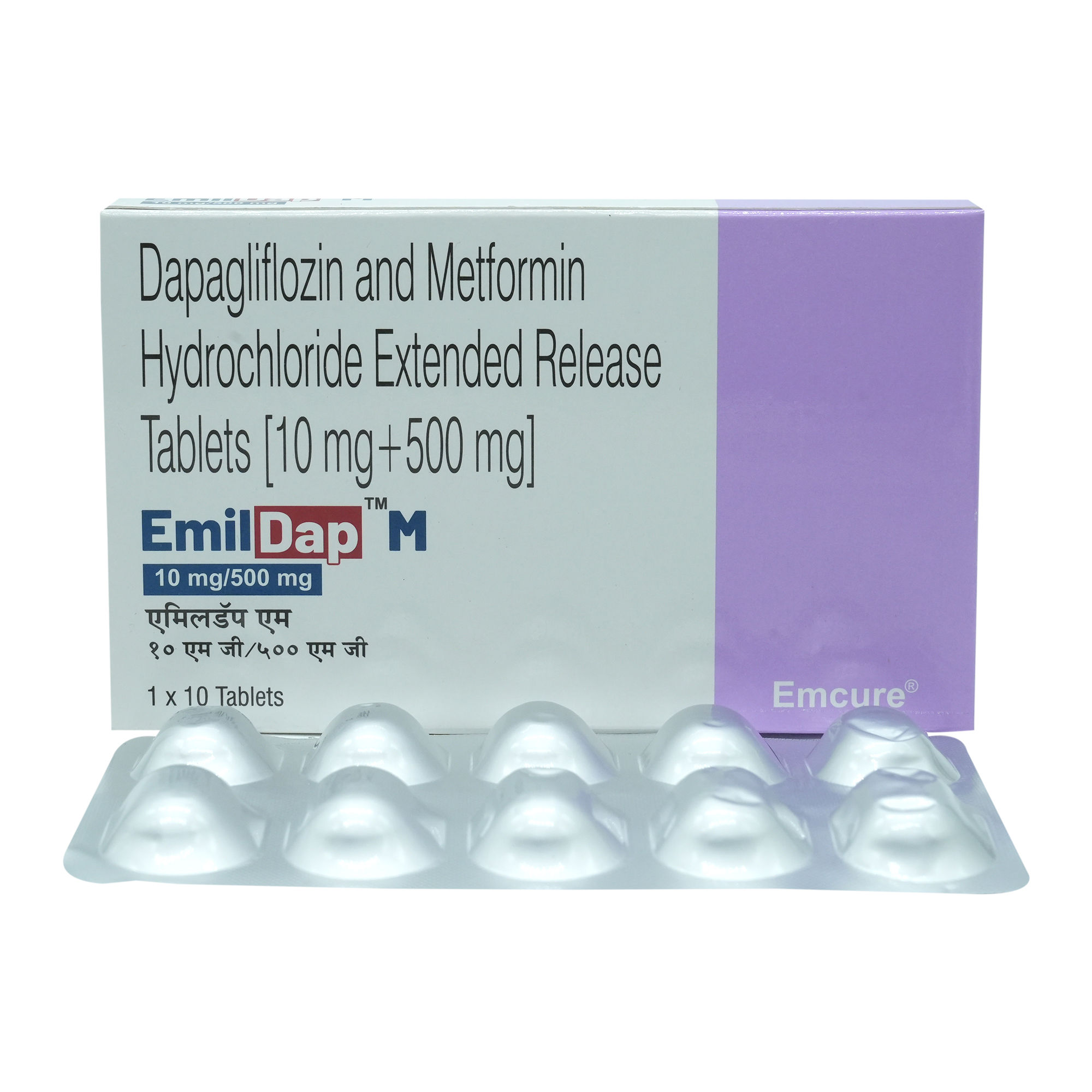Emildap M 10/500 mg Tablet 10's Price, Uses, Side Effects, Composition ...