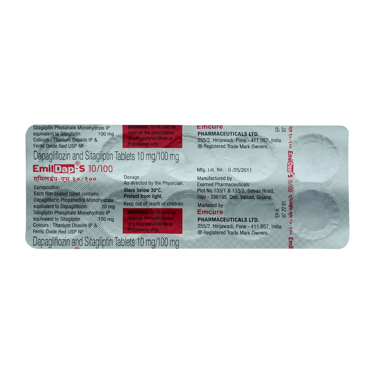 Emildap S 10 mg/100 mg Tablet | Uses, Side Effects, Price | Apollo Pharmacy