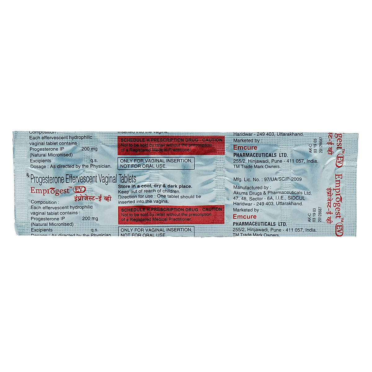 Emprogest EV 200 Tablet | Uses, Side Effects, Price | Apollo Pharmacy