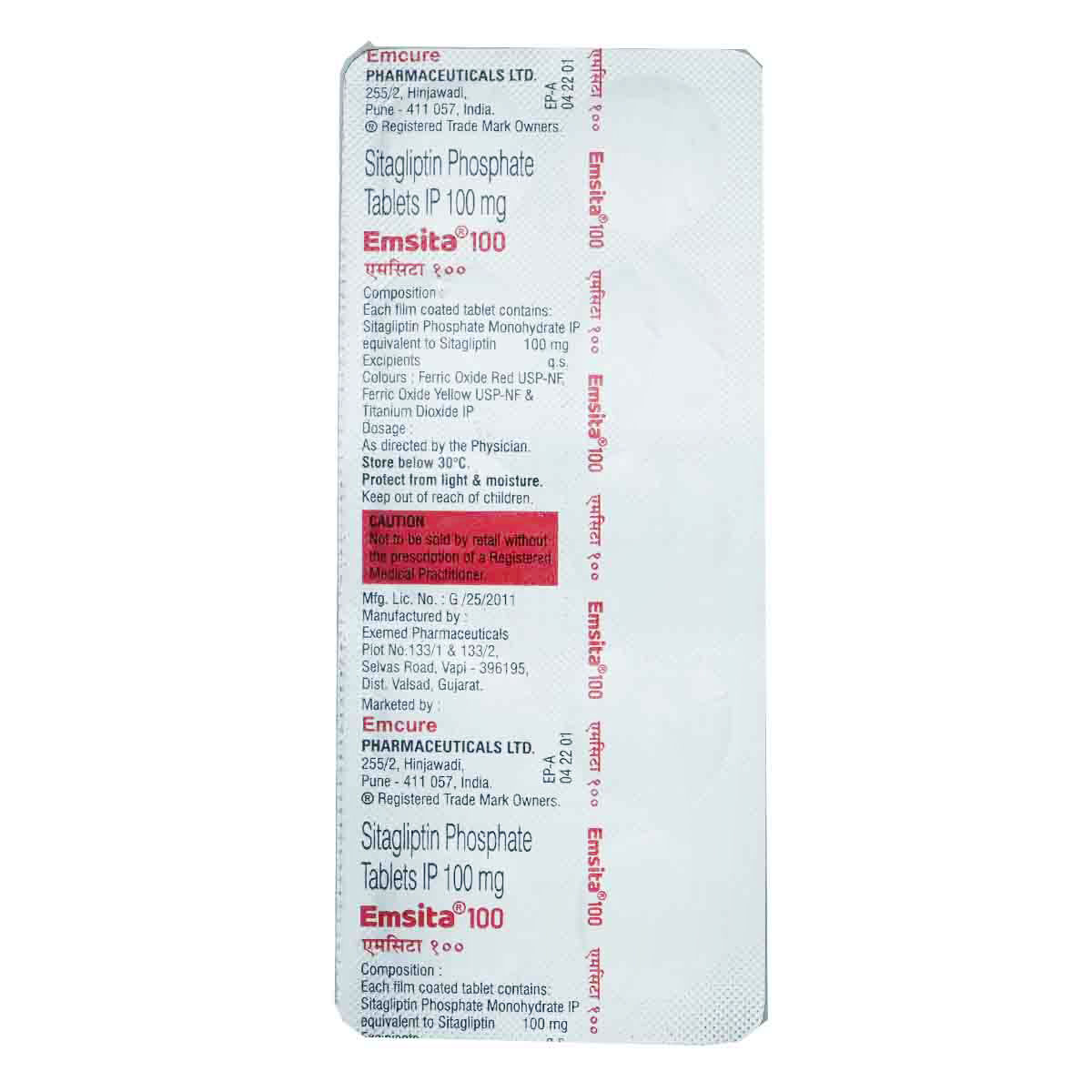 Emsita 100 Tablet 10's Price, Uses, Side Effects, Composition - Apollo ...