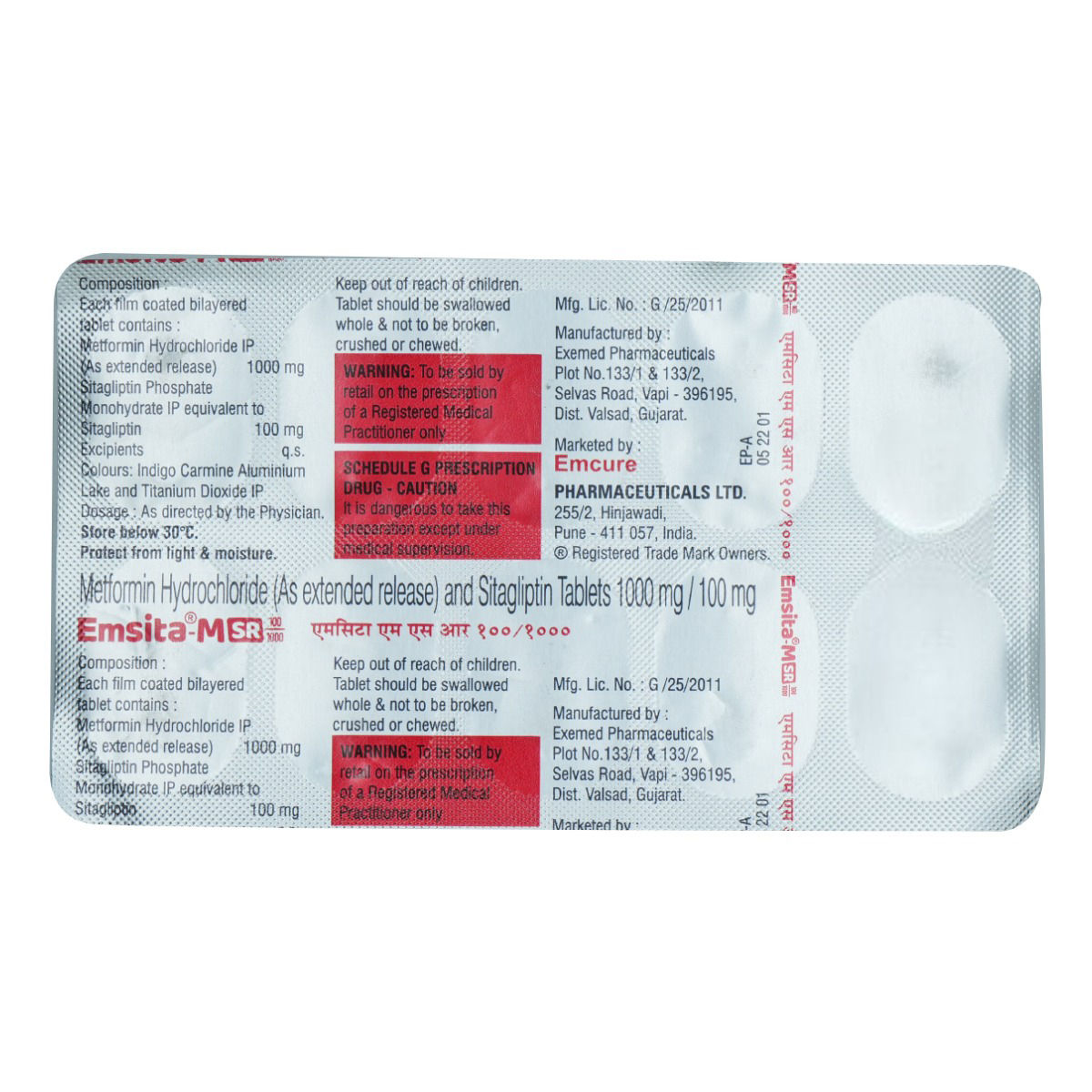 Qsita M SR 100 mg/1000 mg Tablet 10's Price, Uses, Side Effects ...