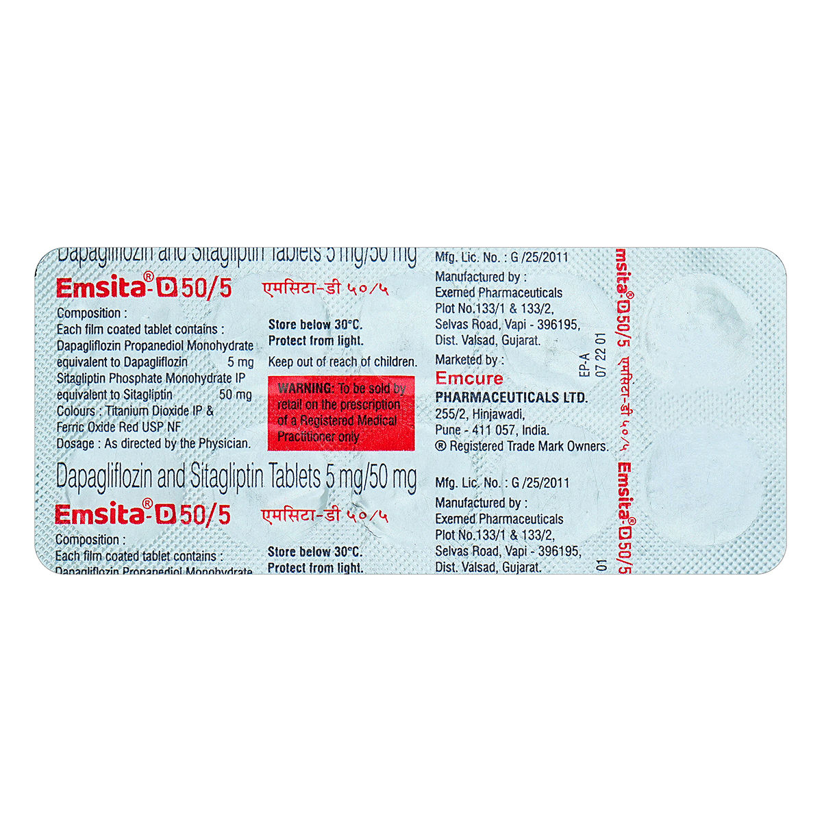 Emsita D 50/5 mg Tablet | Uses, Side Effects, Price | Apollo Pharmacy