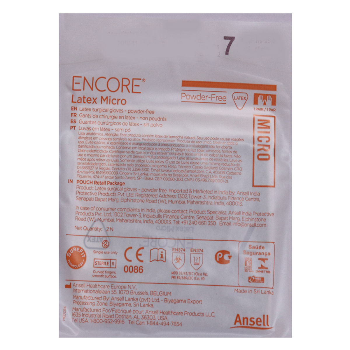 Ansell Encore Latex Micro Optic Gloves 7, 1 Count Price, Uses, Side ...