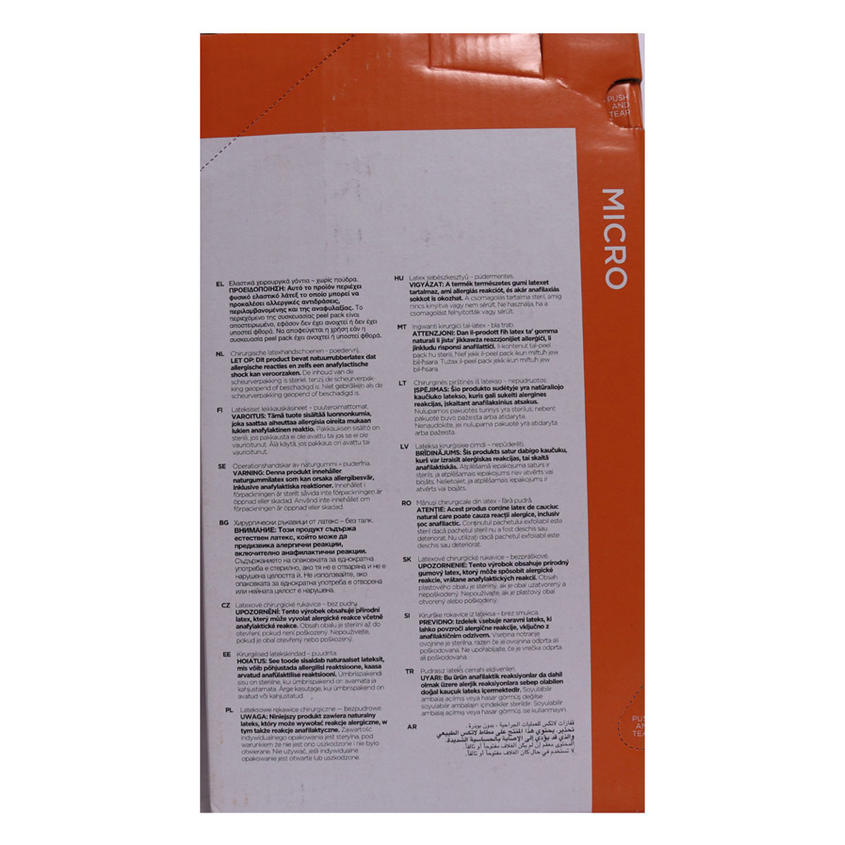 Ansell Encore Latex Micro Optic Gloves 7, 1 Count Price, Uses, Side ...