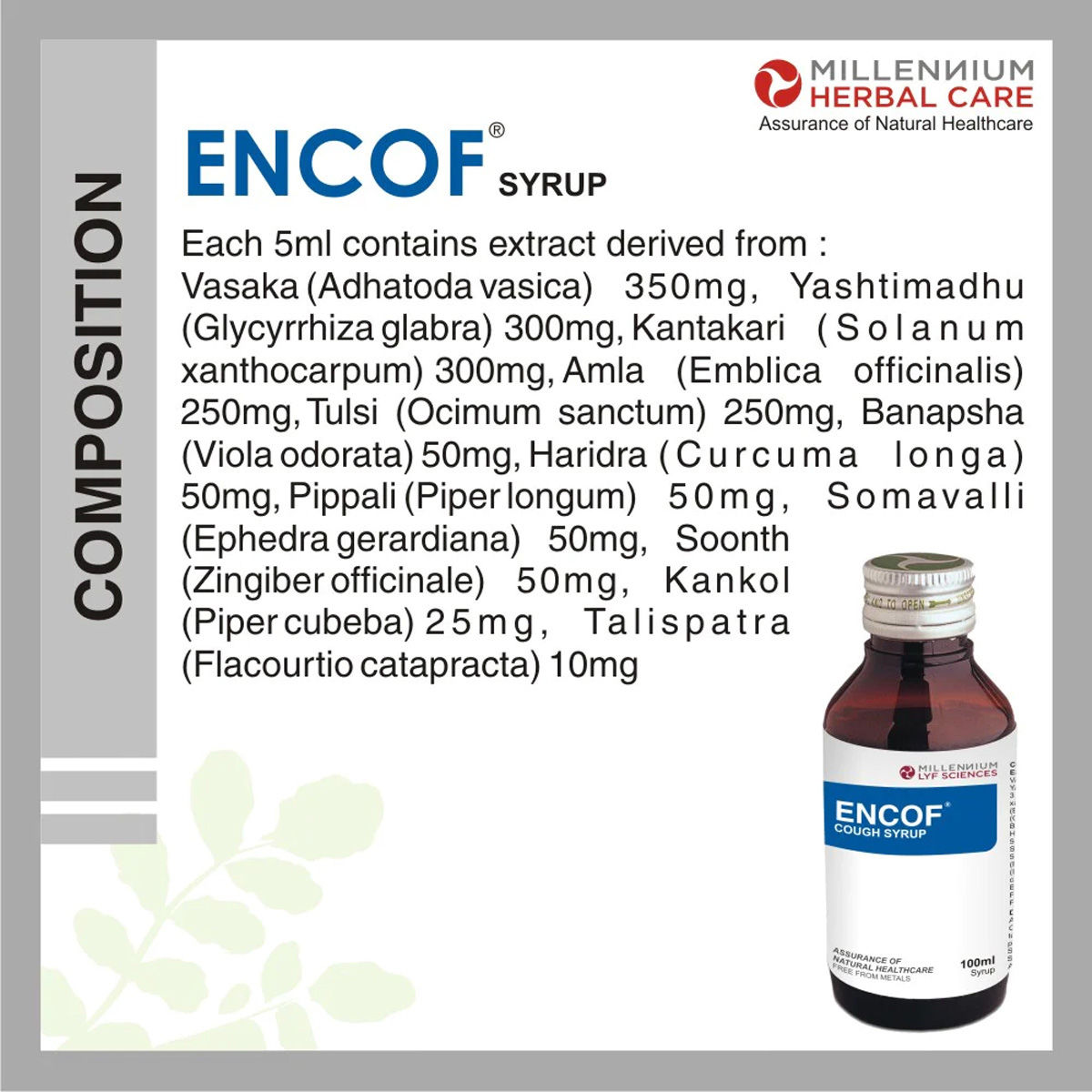 Encof Cough Syrup, 100 ml Price, Uses, Side Effects, Composition ...