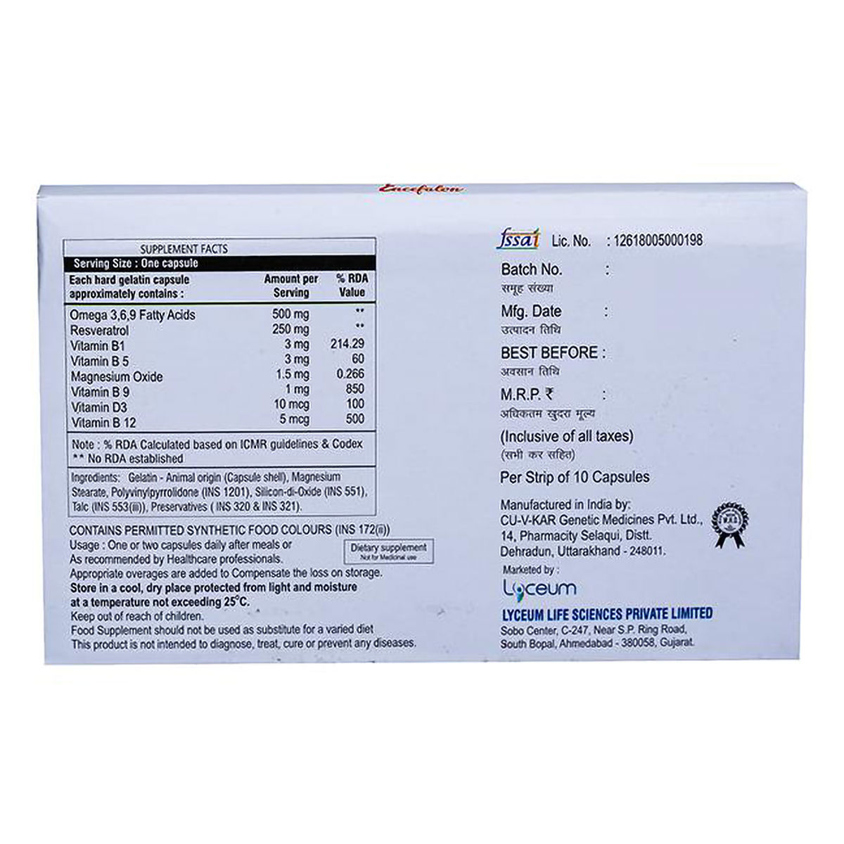 Encefalon Capsule | Uses, Side Effects, Price | Apollo Pharmacy