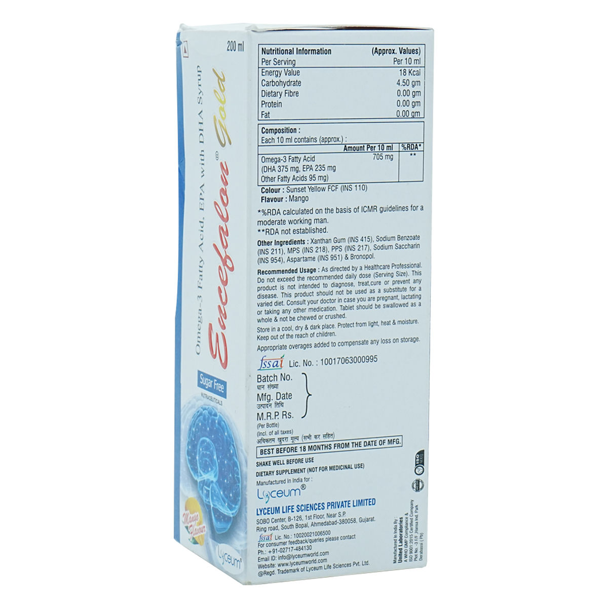 Encefalon Gold Sugar Free Mango Syrup 200 ml Price, Uses, Side Effects ...