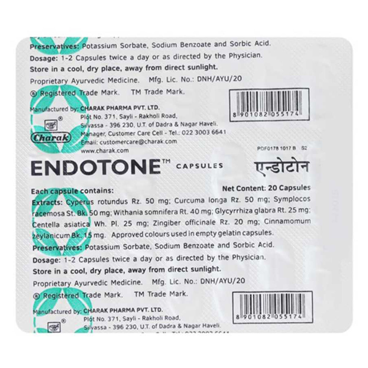 Charak Endotone, 20 Capsules Price, Uses, Side Effects, Composition ...